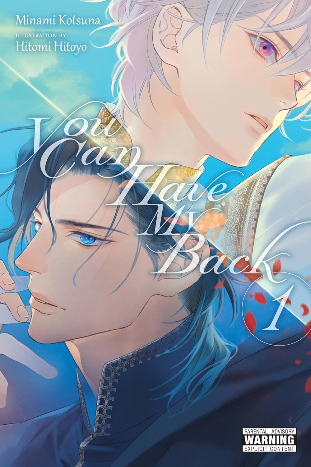 Amazon.com: You Can Have My Back, Vol. 1 (light novel) (Volume 1) (You ...