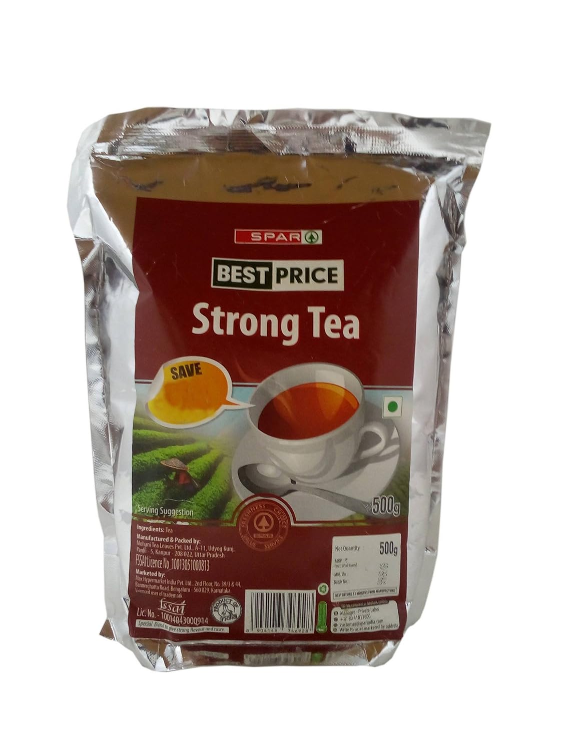 Spar Tea - Strong, 500g Pack : Amazon.in: Home & Kitchen