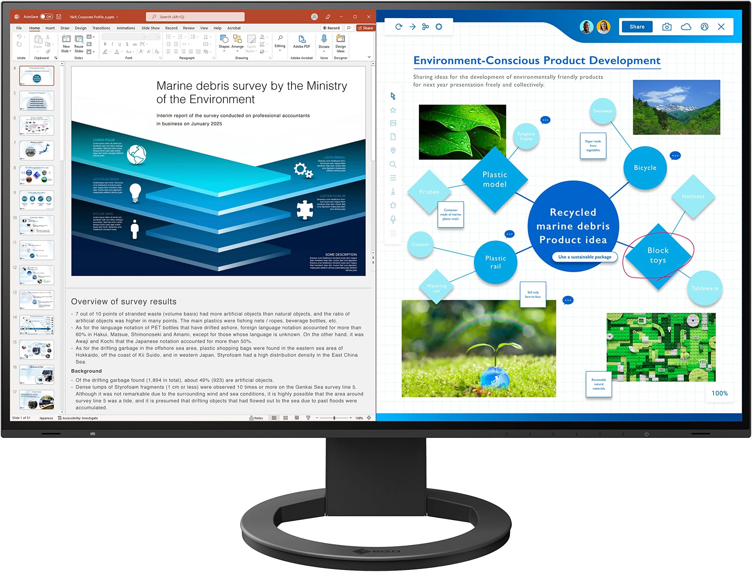 Amazon.co.jp: EIZO FlexScan EV3450XC-BK （34.1型モニター/3440×1440/カメラ＆マイク搭載 ...