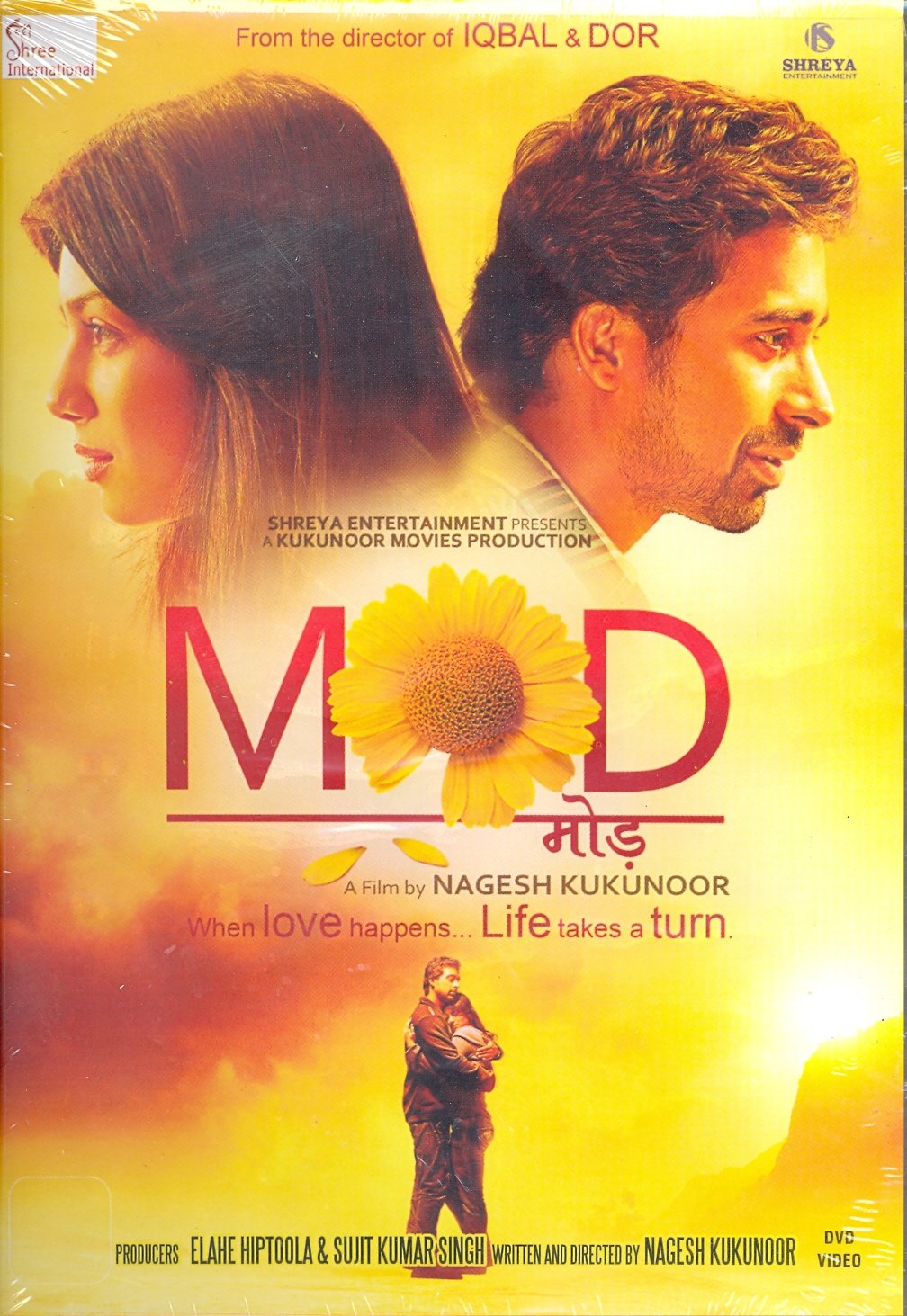 Amazon.com: Mod : Ranvijay Singh, Ayesh Takia Azmi, Raghuveer Yadav ...