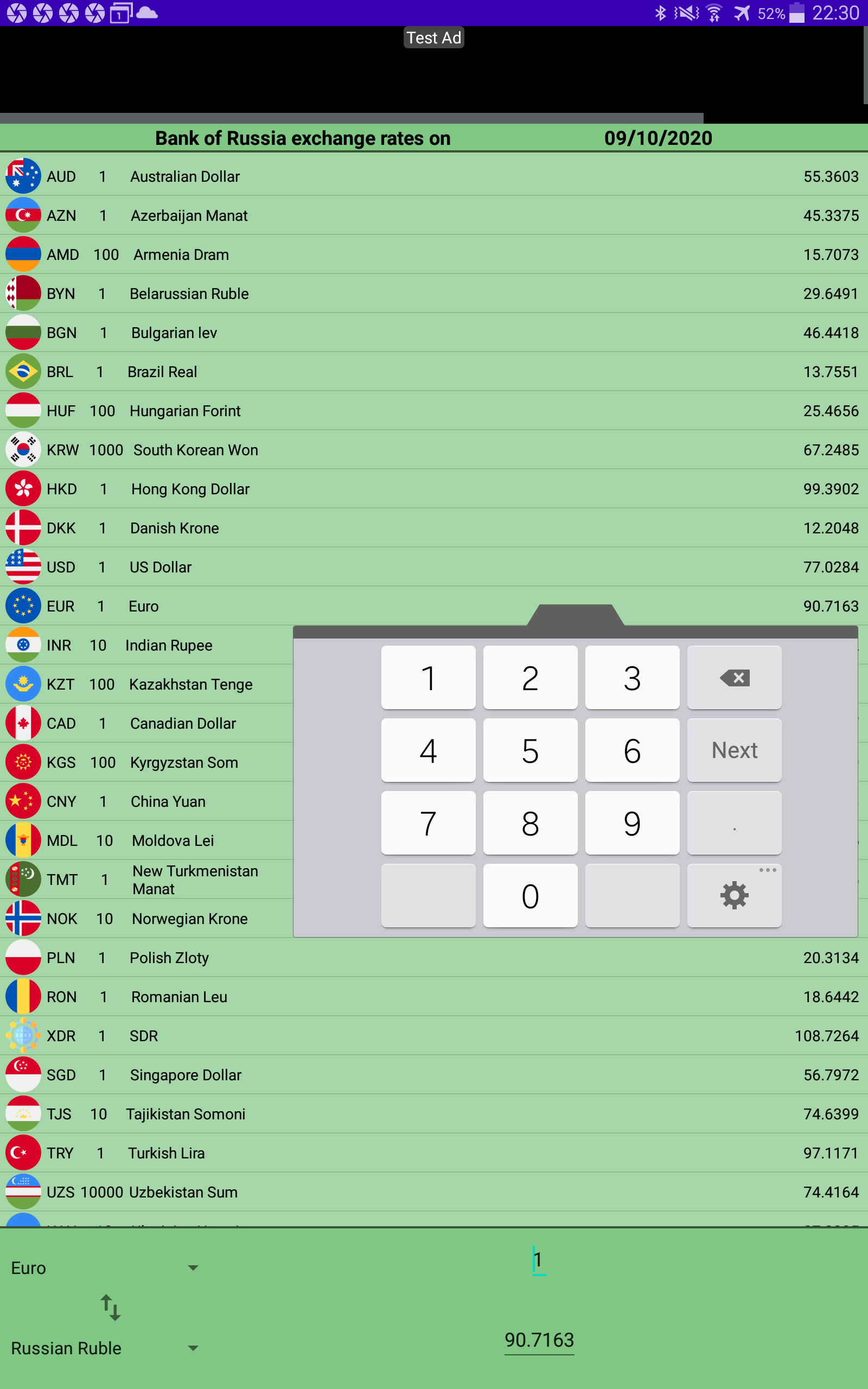 Bank of Russia exchange rates & currency converter - App on Amazon Appstore