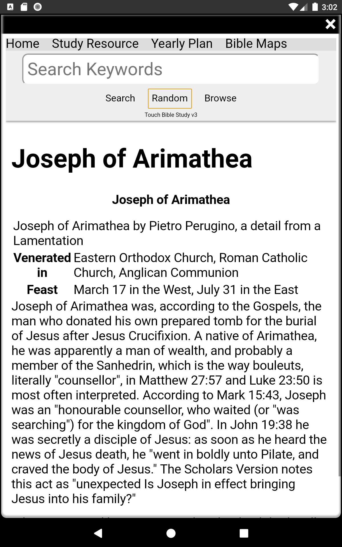 Touch Bible Loaded (Audio Bible) - App on Amazon Appstore