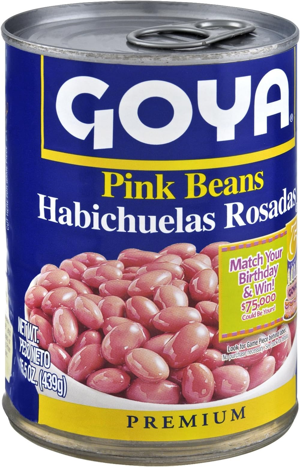 Amazon.com : Goya Premium Small Red Beans, 15.5 Ounce Can : Gourmet ...