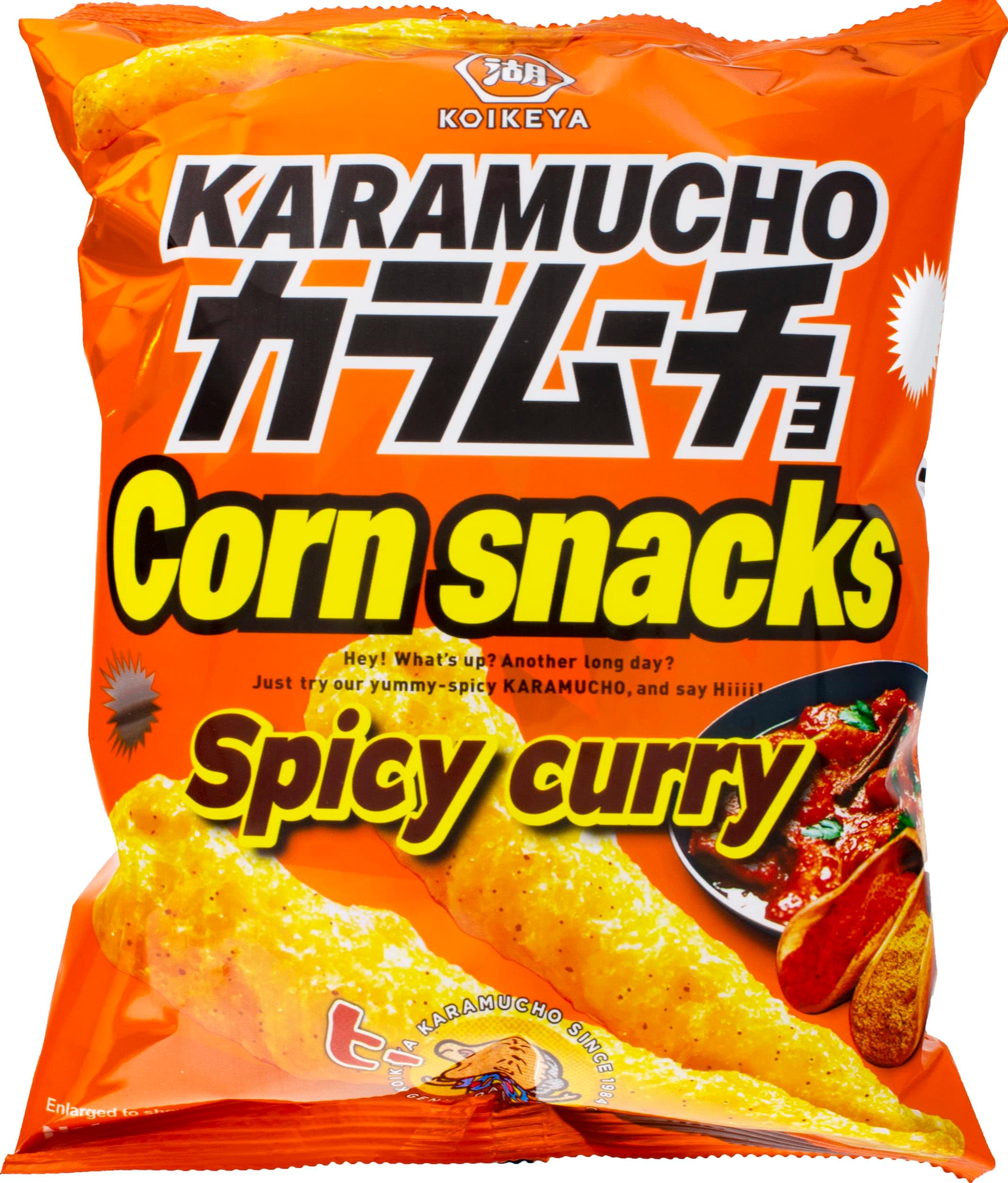Amazon.com: Koikeya Karamucho Strong Potato Chips Super Hot Chili 1.9 ...