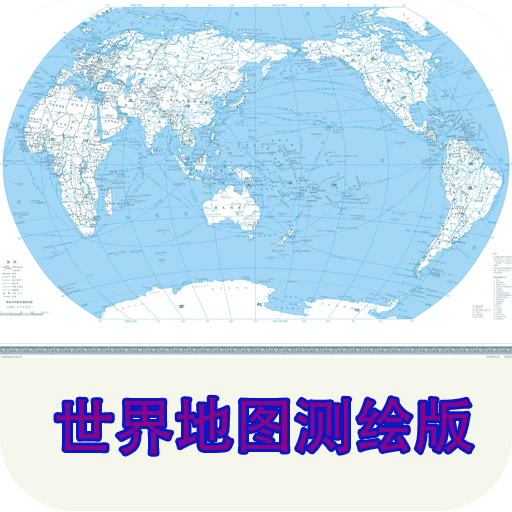 World map mapping - App on Amazon Appstore