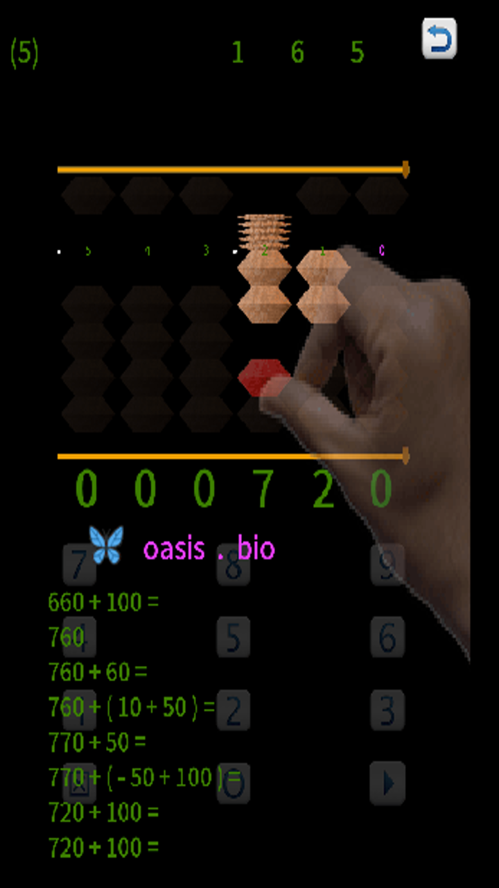 abacus game - App on Amazon Appstore