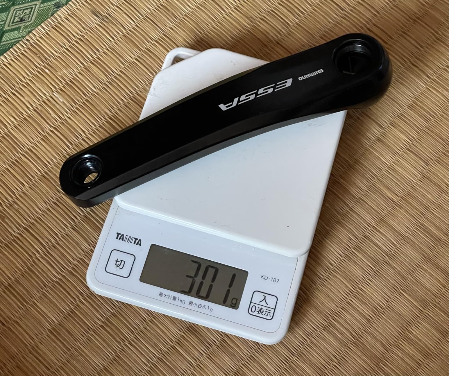 Amazon | シマノ(SHIMANO) ESSA クランクセット FC-U2000-1 8/7スピード 170.0 mm 32T シリーズ ...