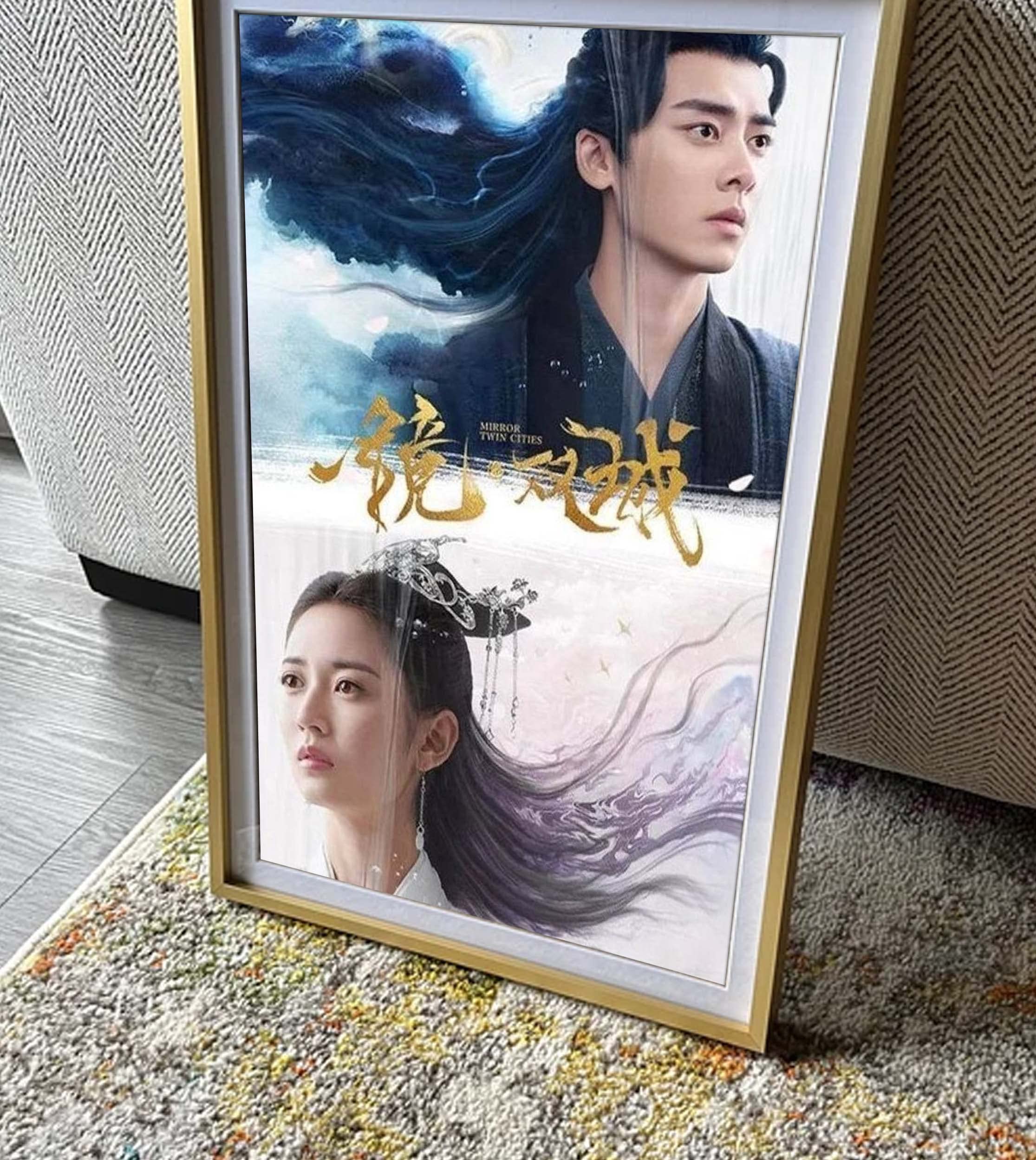Chinese Drama Movies 2022