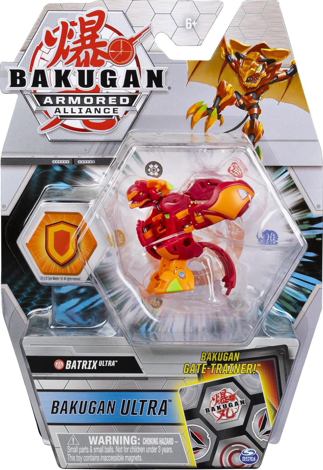 Amazon.com: Bakugan Ultra, Batrix, 3-inch Tall Armored Alliance ...