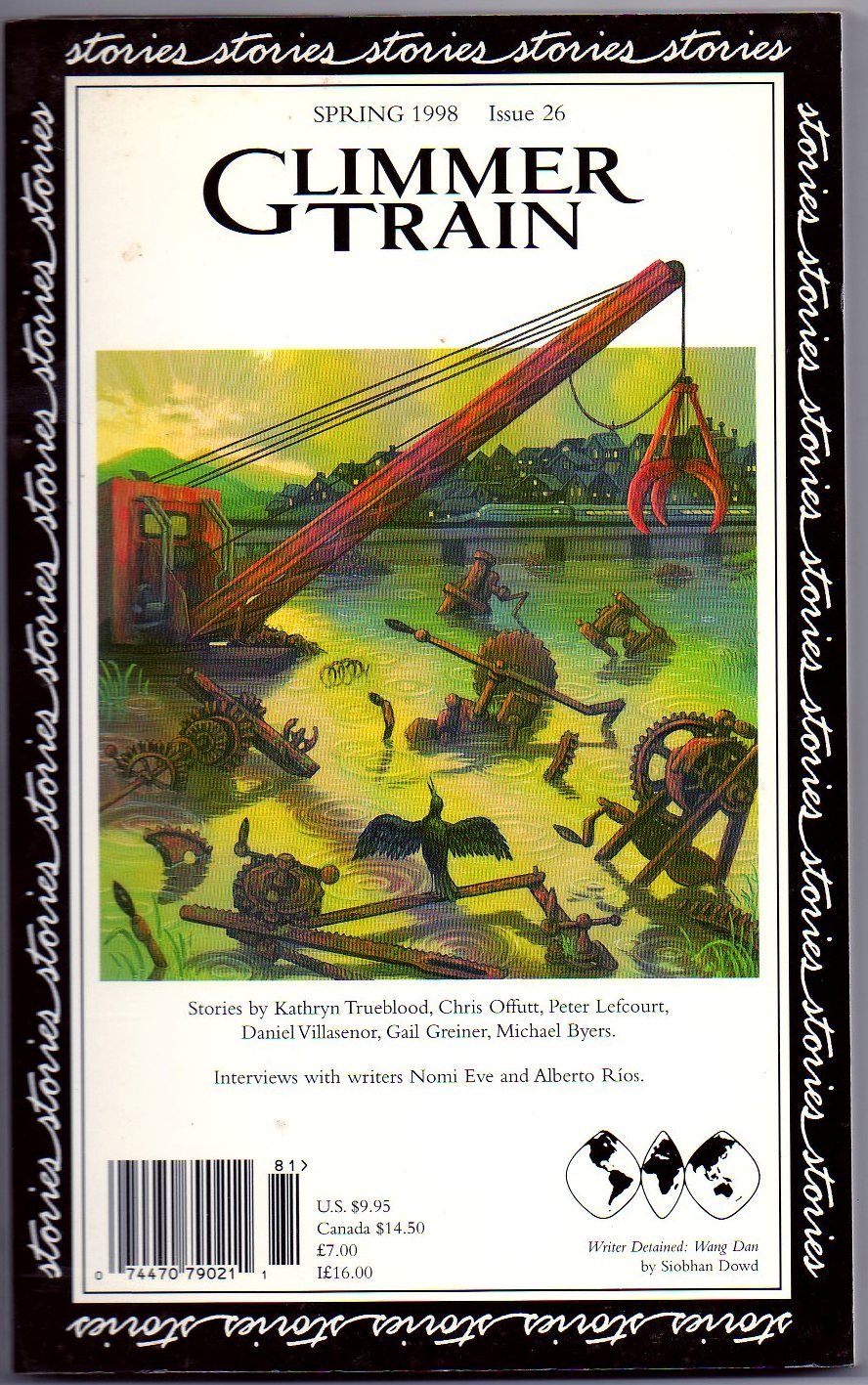 Glimmer Train : Stories, Spring 1998, Issue 26: Burmeister-Brown, Susan ...