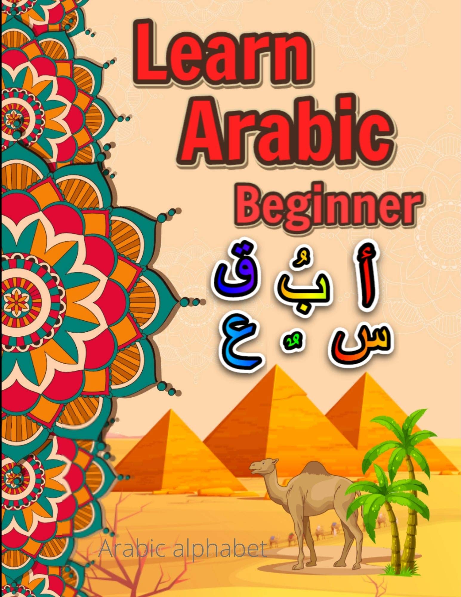 Buy Arabic alphabet: Learn arabic | Arabic for beginners | Arabic for ...