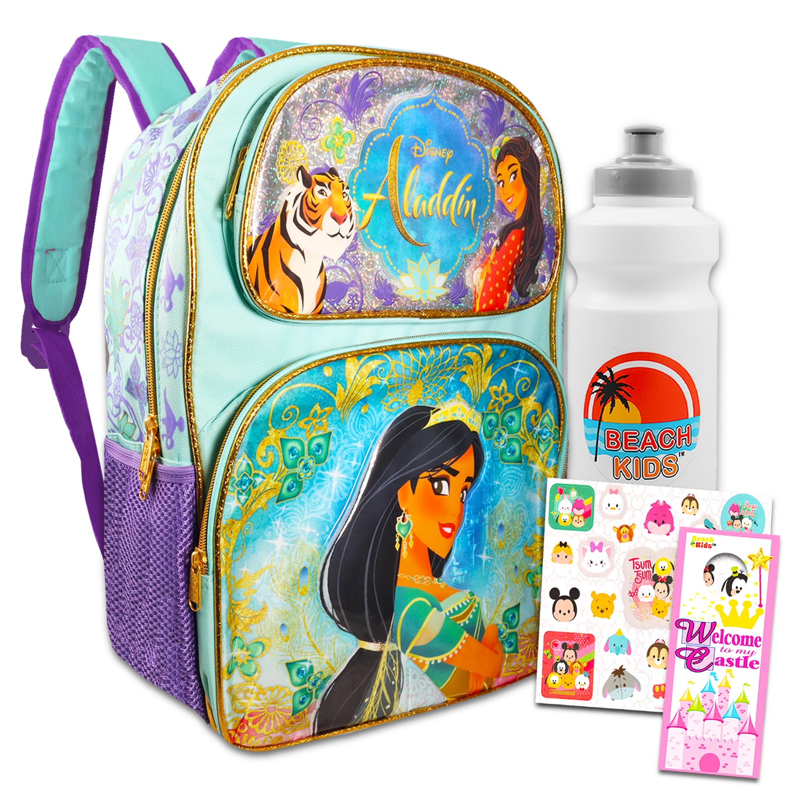Amazon.com | Disney Princess Jasmine Backpack Set - Bundle of 16 ...