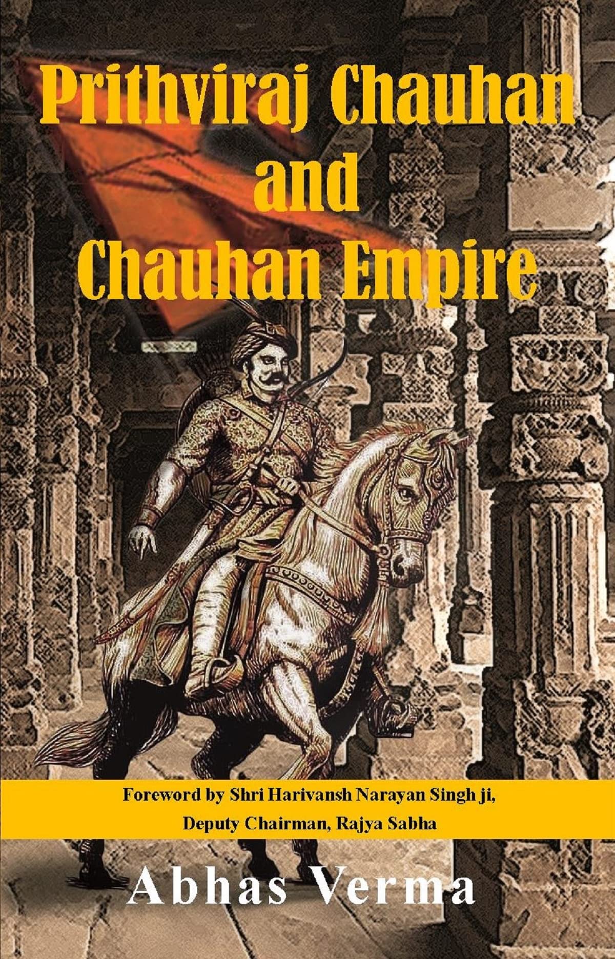 Prithviraj Chauhan History