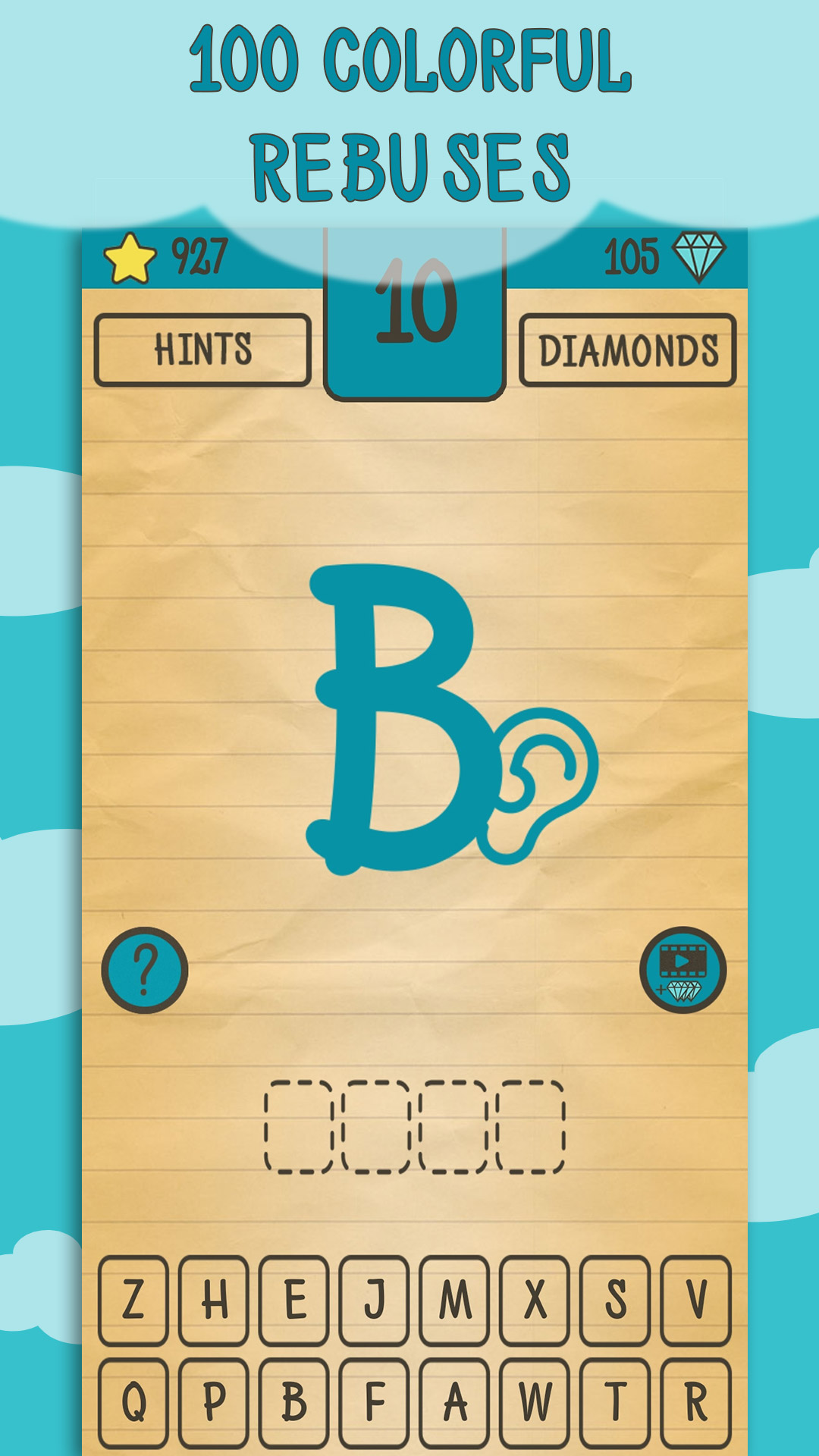 Riddles, Rebuses and Two Pics - App on Amazon Appstore