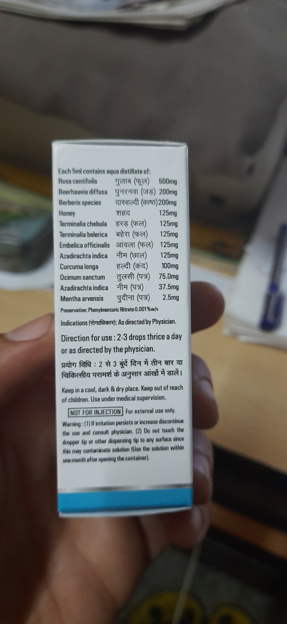 Dr Juneja's Eye Mantra Ayurvedic Eye Drops 10Ml, Pack Of 4 : Amazon.in ...