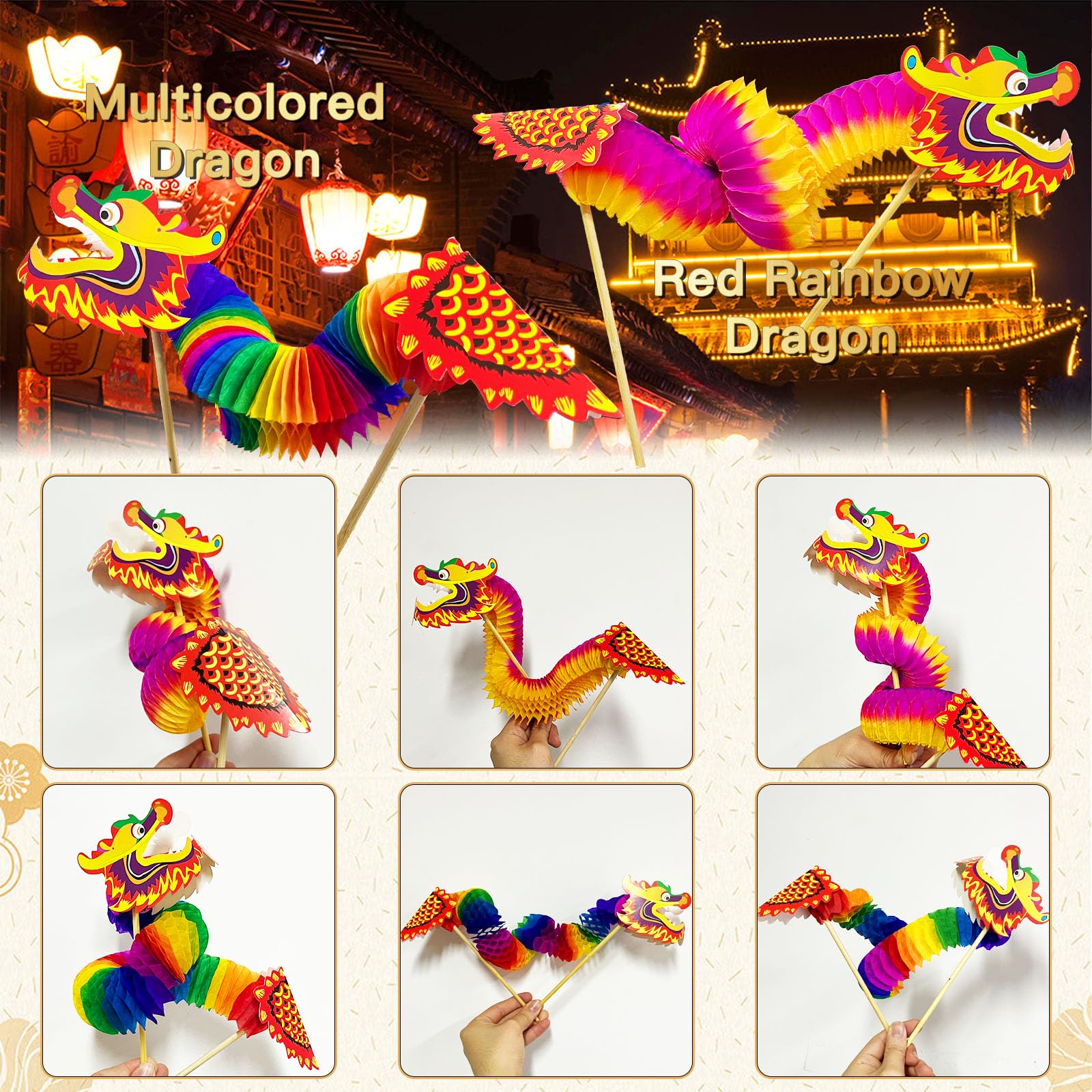 Chinese New Year Paper Dragon