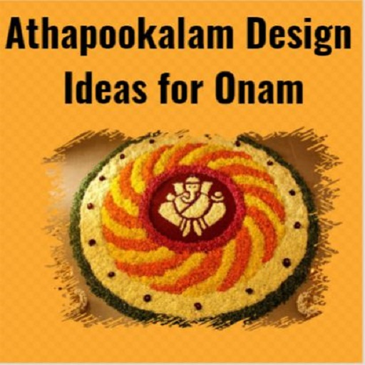 Athapookalam Design Ideas for Onam - App on Amazon Appstore