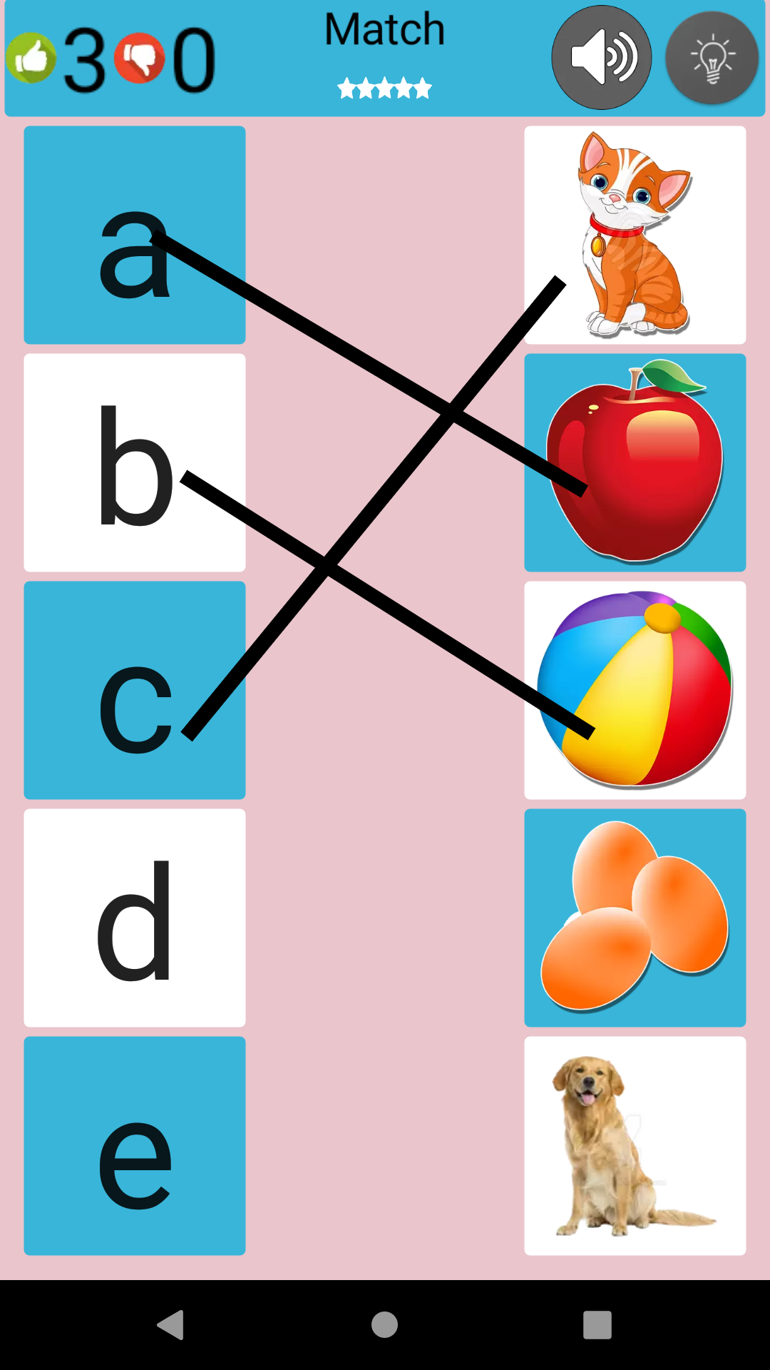 My First ABC Book - App on Amazon Appstore