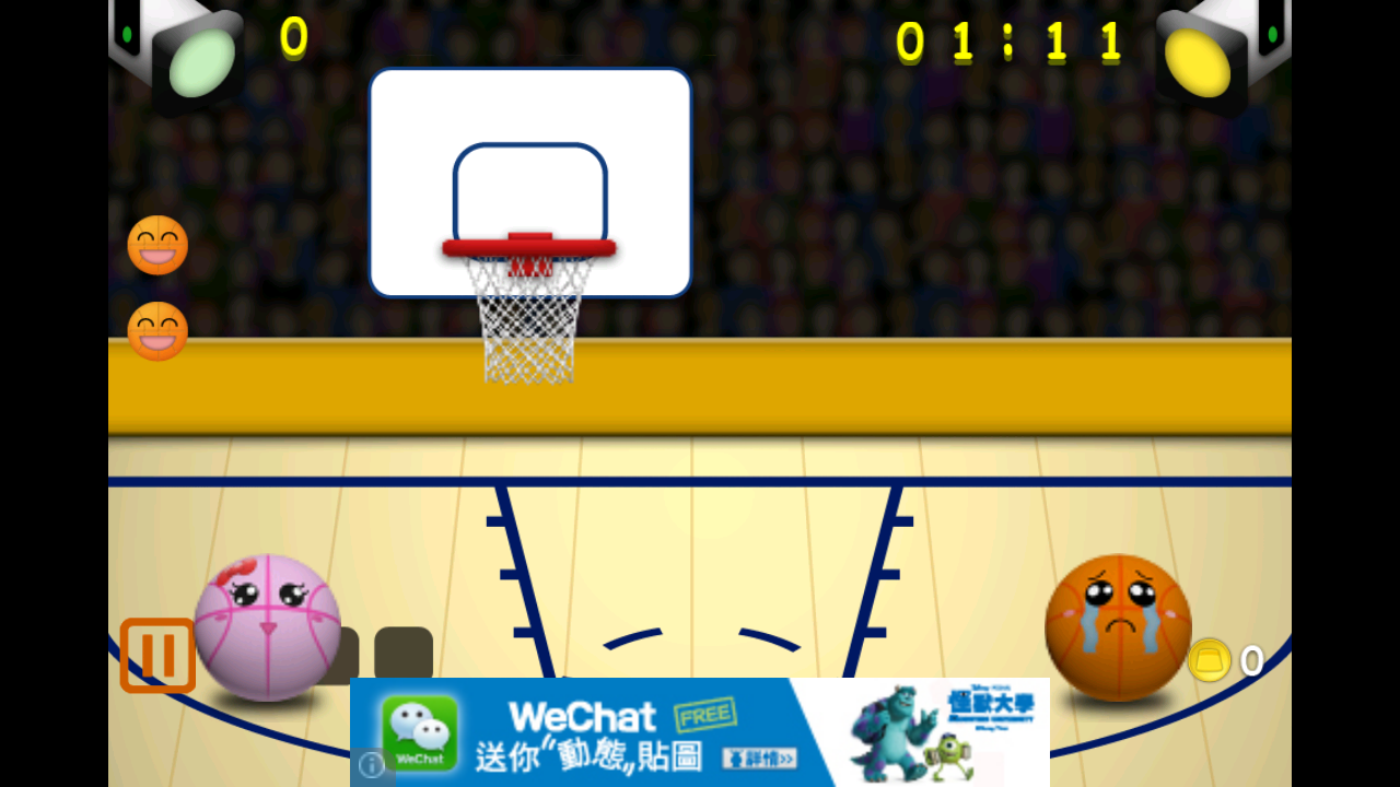Pudding Ball - App on Amazon Appstore