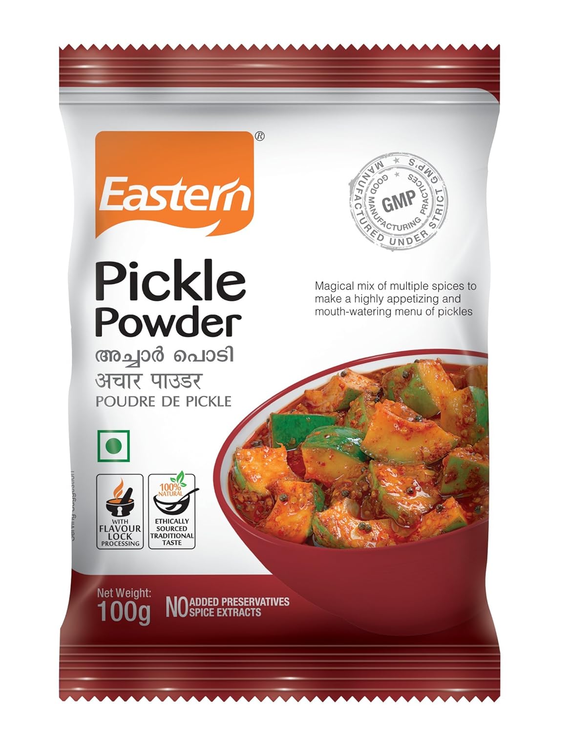 Eastern Pickle Masala Powder, 100 g : Amazon.in: Grocery & Gourmet Foods