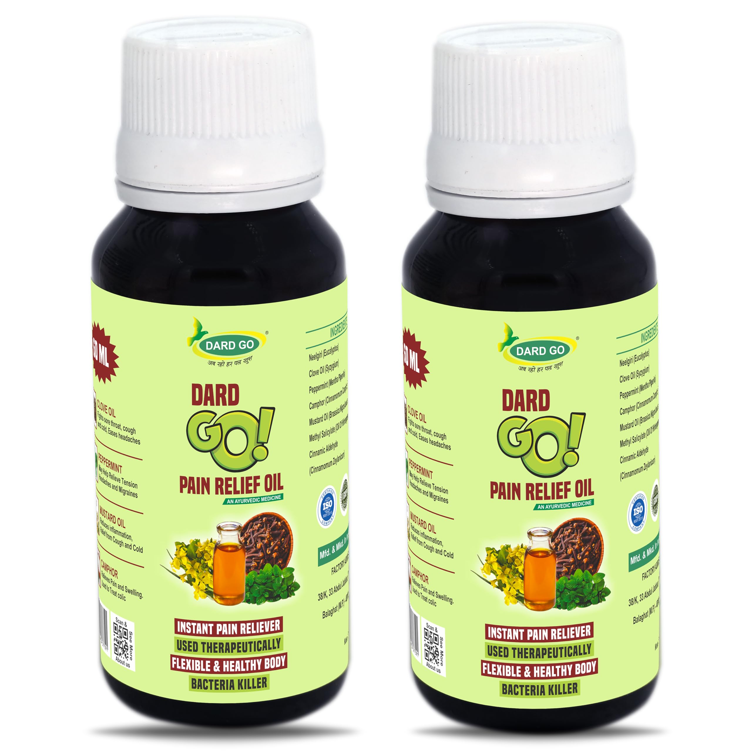 Dard Go Pain Relief Oil | Ideal for Joint Pain, Knee Pain, Neck Pain ...
