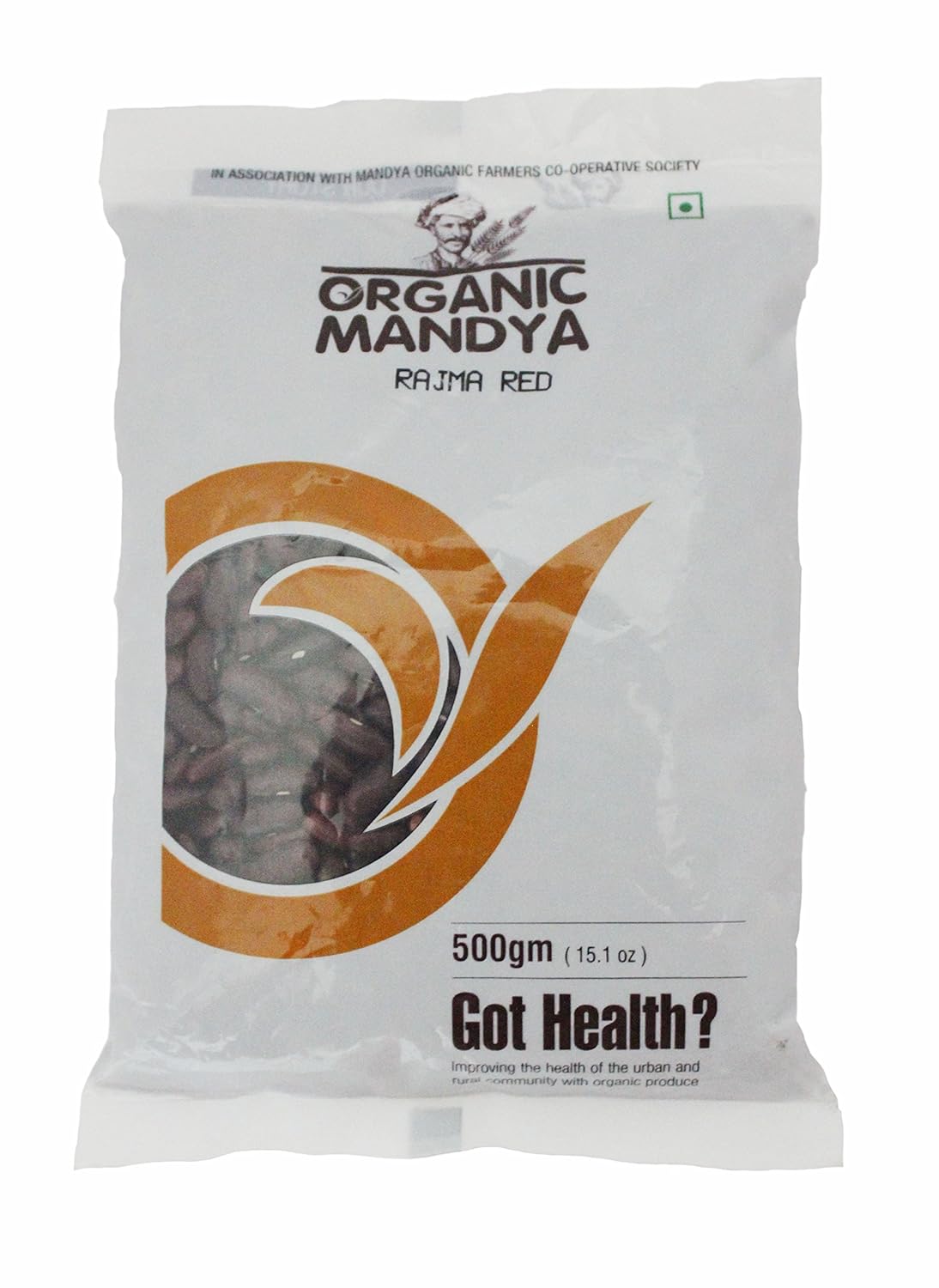 Organic Mandya RAJMA RED 500 GMS : Amazon.in: Grocery & Gourmet Foods