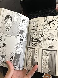Amazon.com: Yotsuba&!, Vol. 1 (Yotsuba&!, 1): 9780316073875: Azuma ...