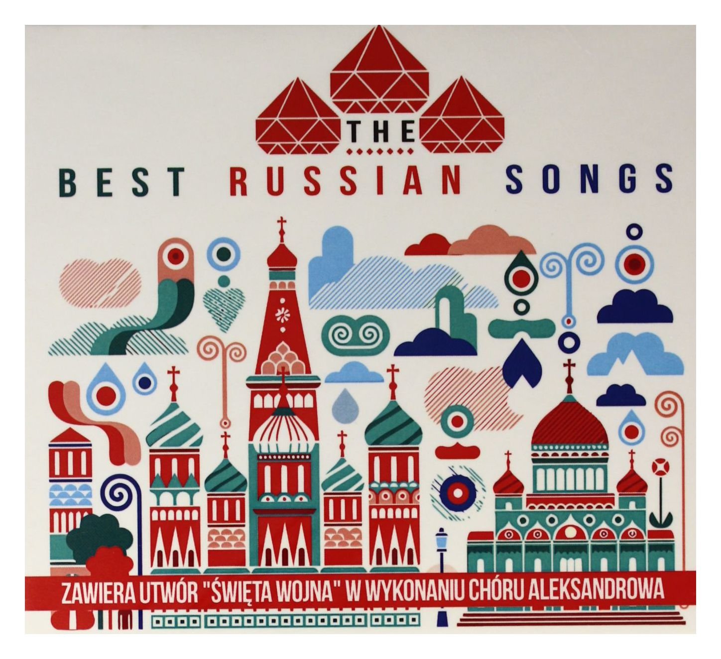 The Best Russian Songs (digipack) [CD] - Amazon.com Music