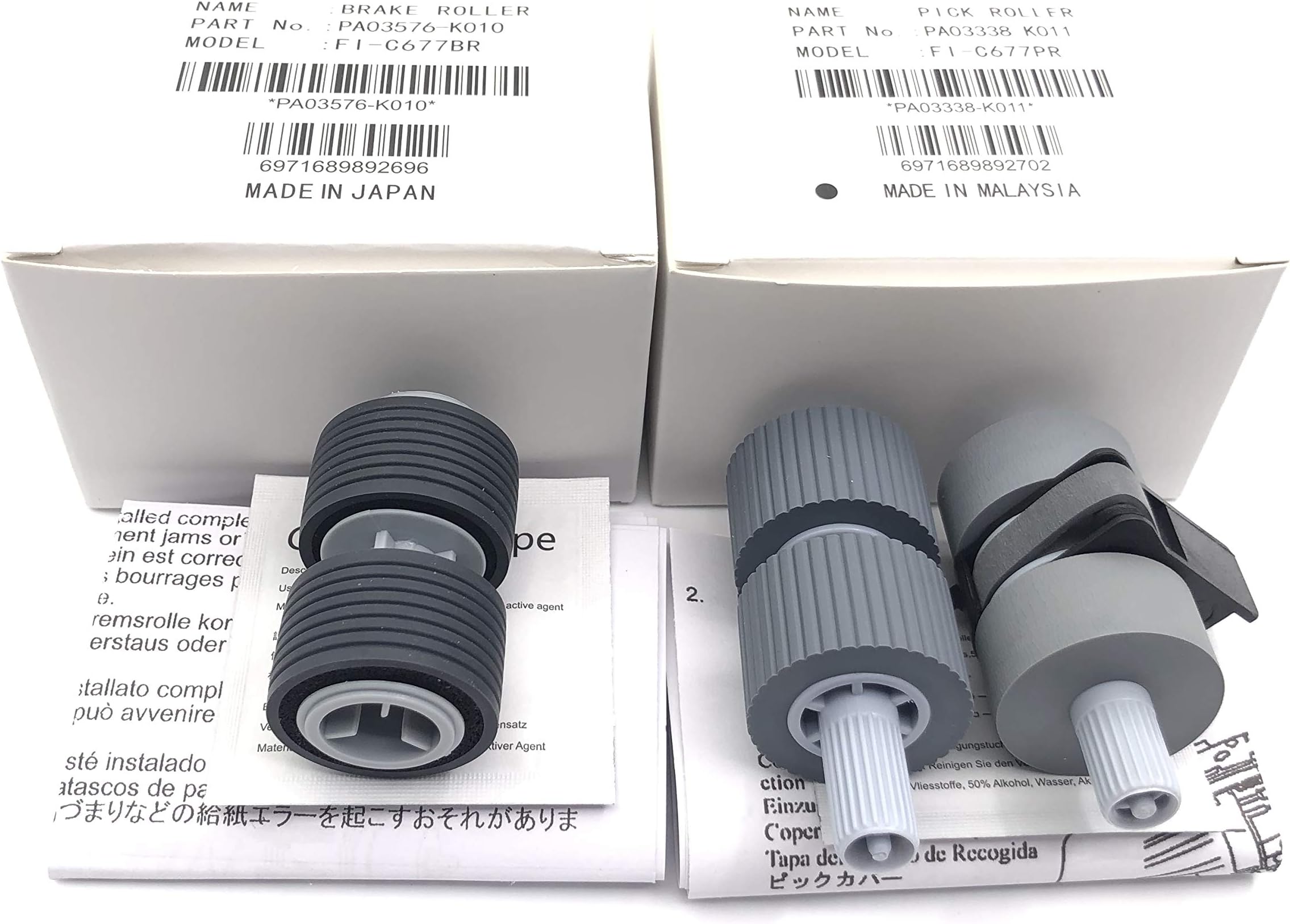 Amazon.com: SLON Scanner Pick Brake Roller Set FI-6670 Fi-6770 6770A 5650C FI-5650C FI-5750C ...