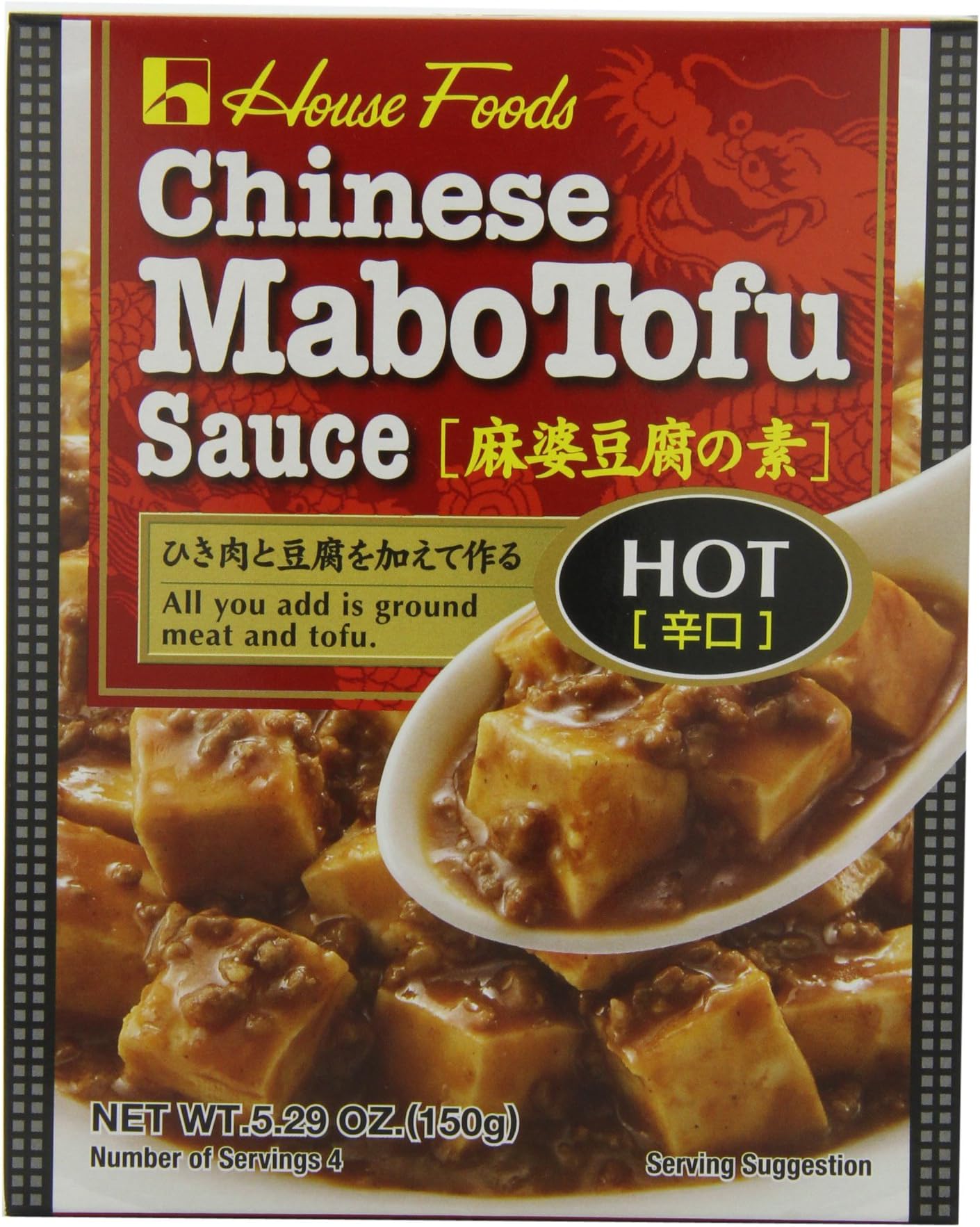 Amazon.com : House Foods Mabo Tofu Sauce Hot, 5.29 Ounce (Pack of 10 ...