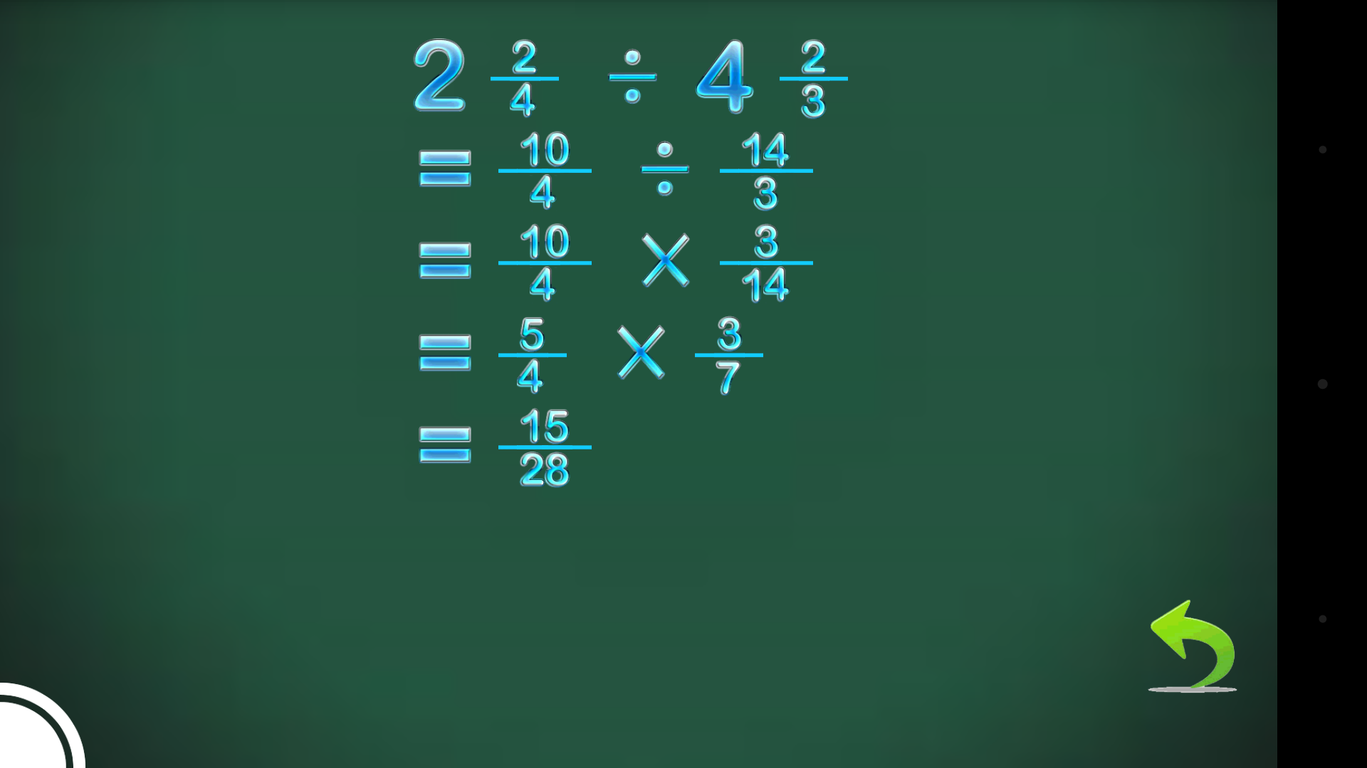 Fraction Calculator - App on Amazon Appstore