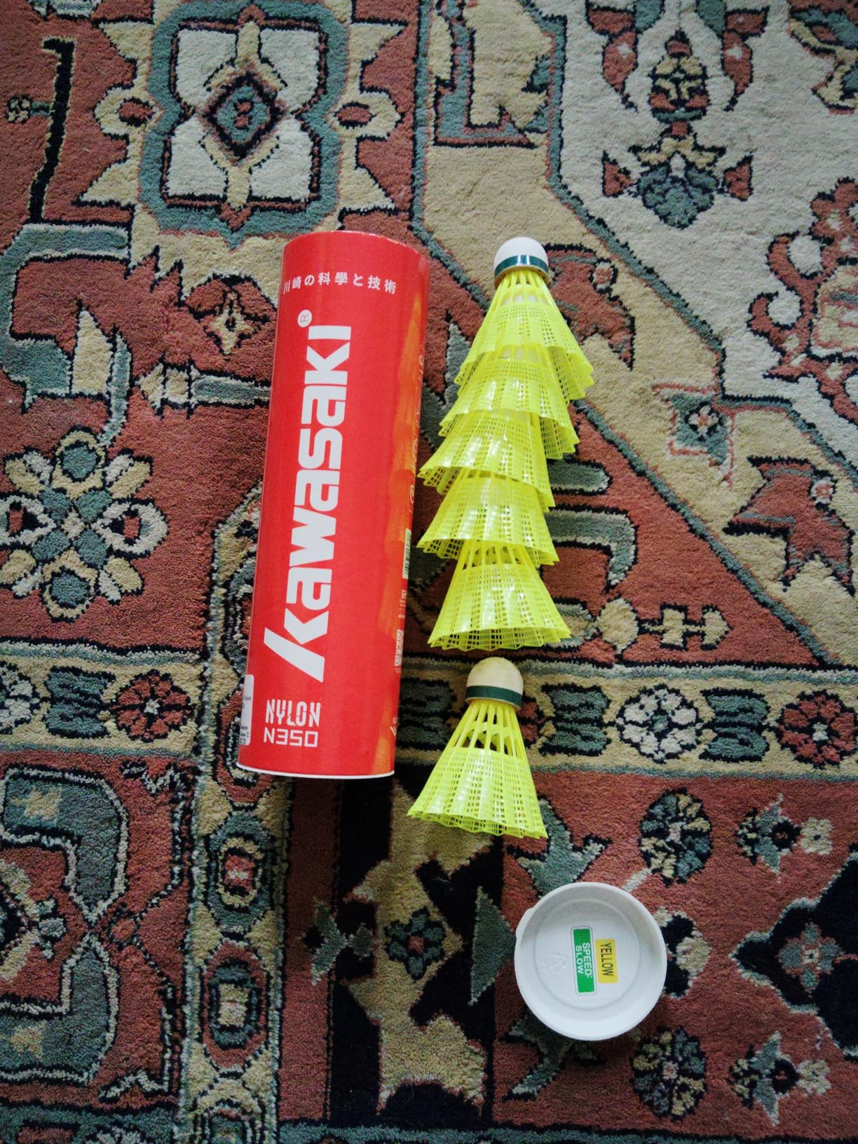 Buy Kawasaki King N350S Nylon Shuttle - Yellow Online at Low Prices in ...