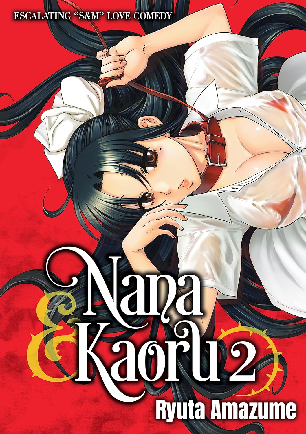 Amazon.com: Nana & Kaoru, Volume 2 eBook : Amazume Ryuta: Kindle Store