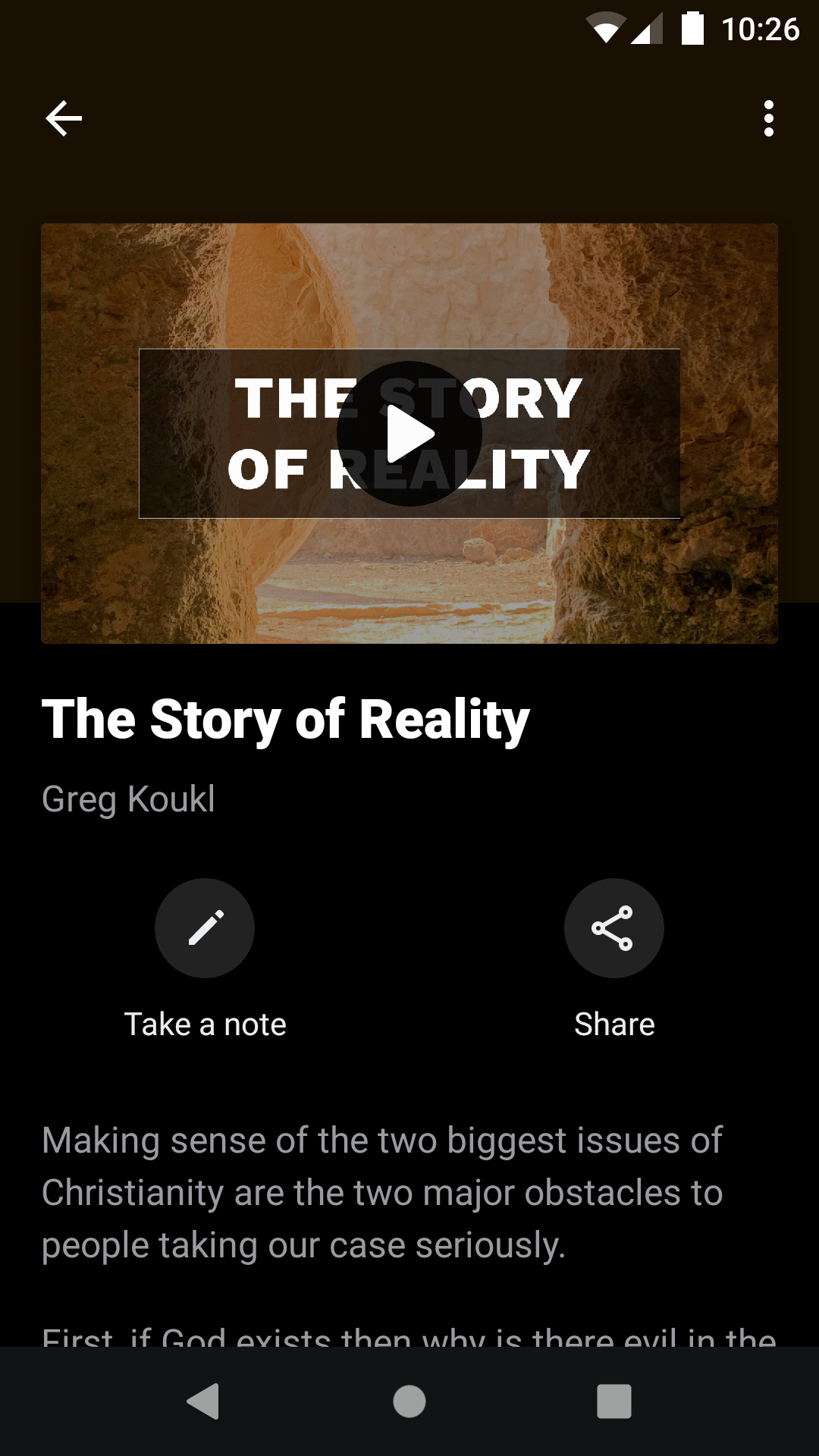 STR Quick-Reference App - App on Amazon Appstore