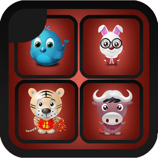 Kids memory game animals - A fun memory trainer and matching game for ...