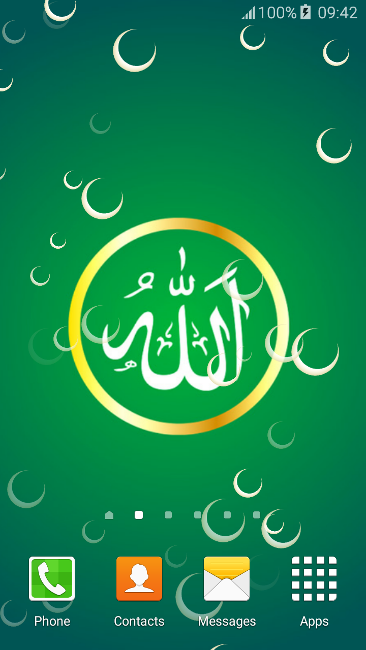 Allah Live Wallpapers - App on Amazon Appstore