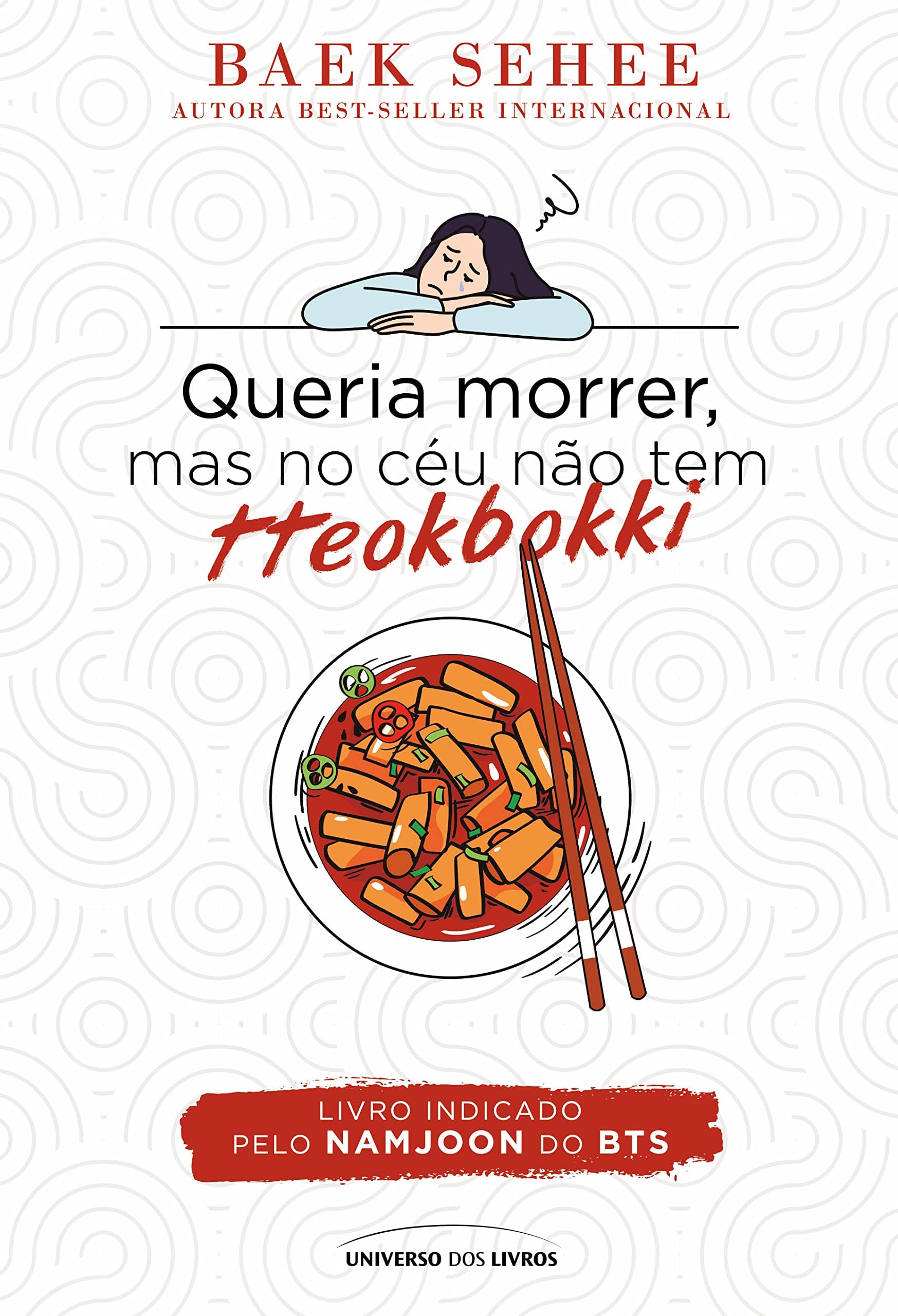 Queria morrer, mas no céu não tem tteokbokki | Amazon.com.br