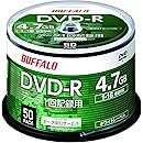Amazon.co.jp: maxell データ用 DVD-R 4.7GB 1-16倍速 プリンタブルホワイト 50枚スピンドルケース DR47PWE.50SP : パソコン・周辺機器