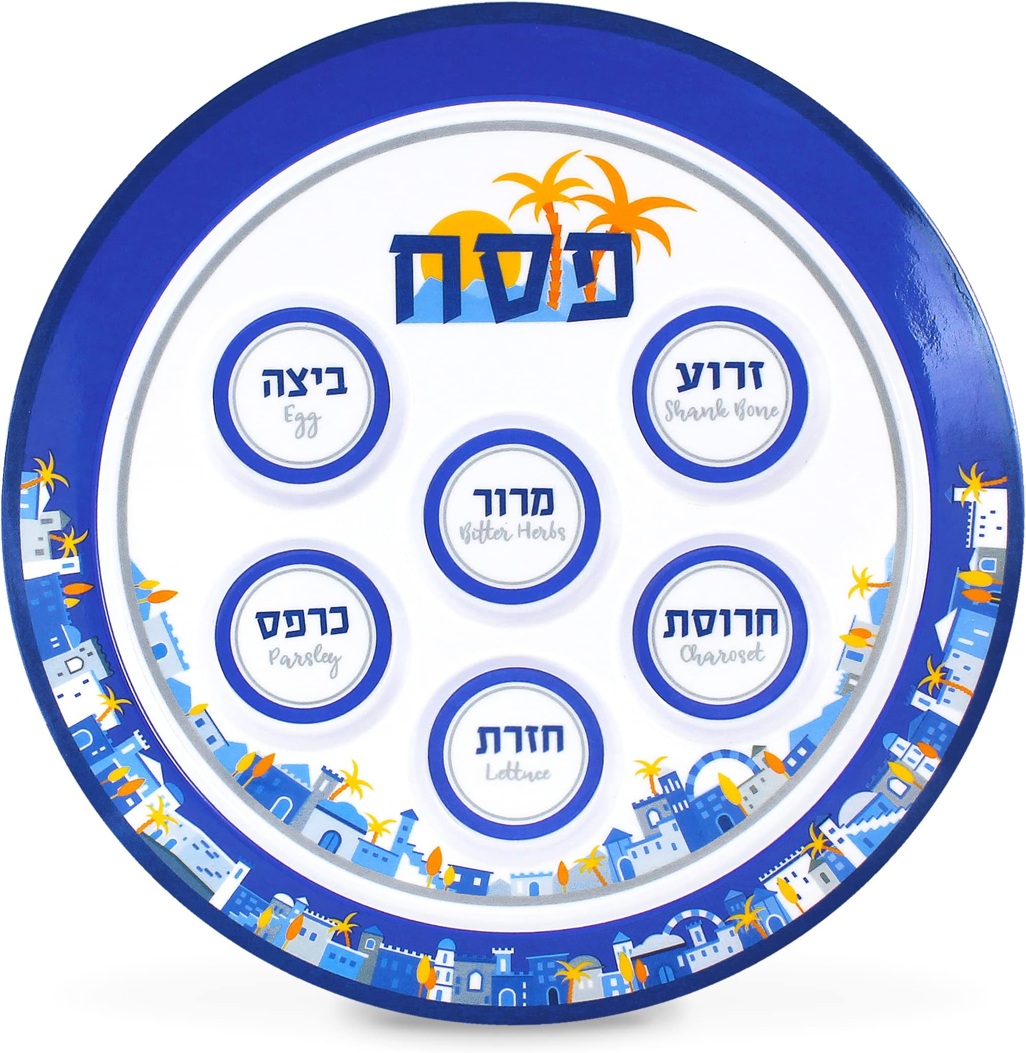 Amazon.com: Zion Judaica Ltd 12" Melamine Seder Plate, 6 Sectional ...