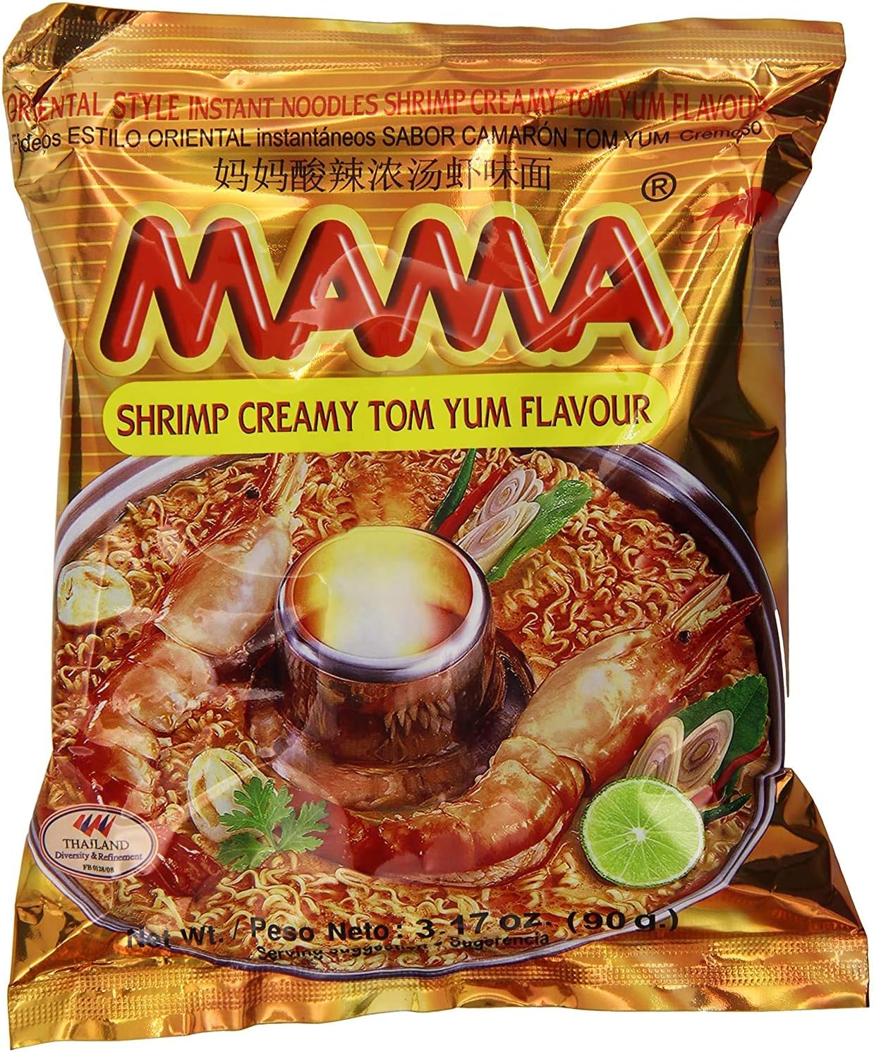 Amazon.com: MAMA Ramen Style Instant Oriental Noodles Variety 30 Pack ...