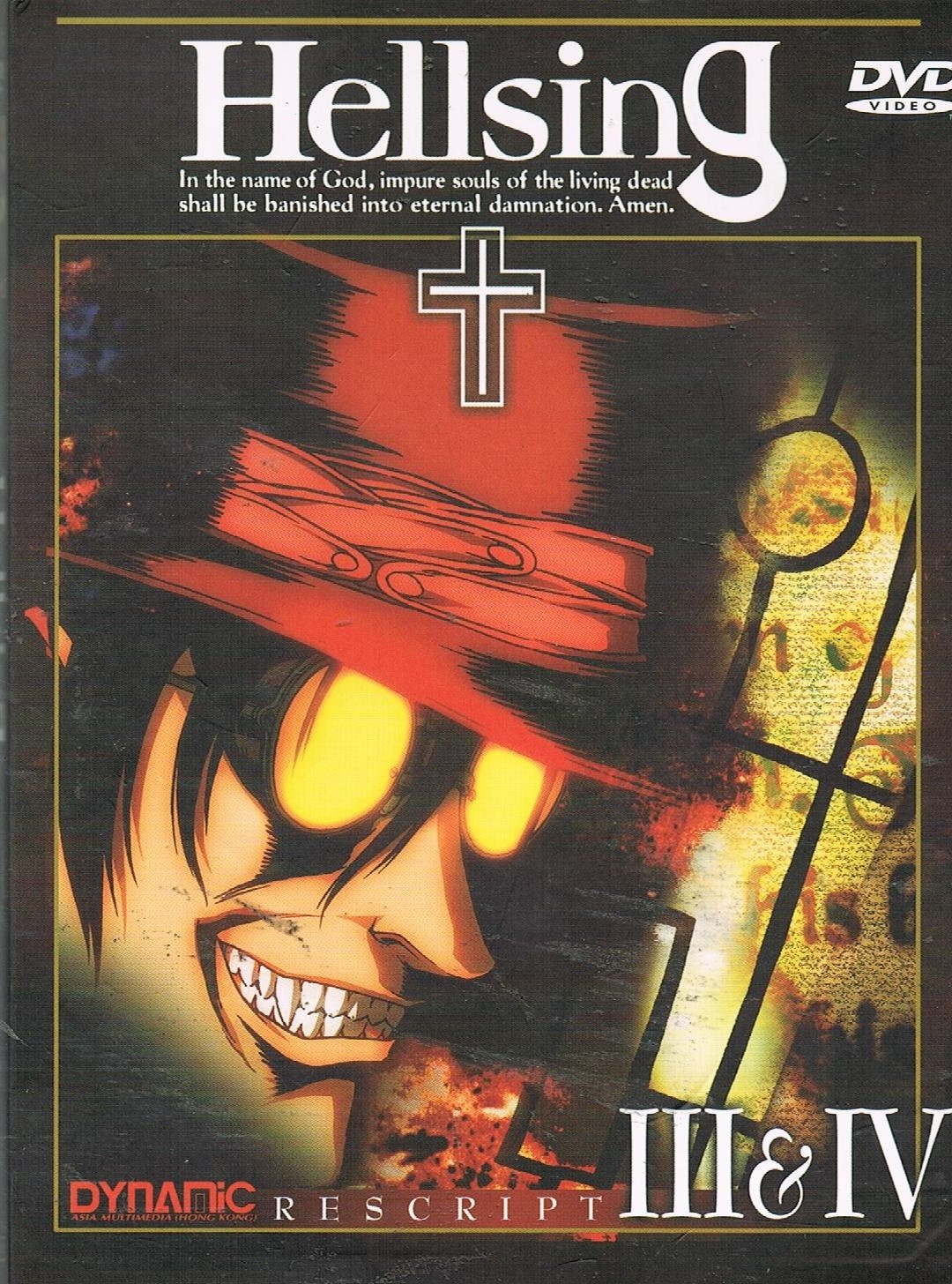 Amazon.com: Hellsing Rescript III & IV 2 Disc Boxset / Japanese Audio with English and Chinese ...