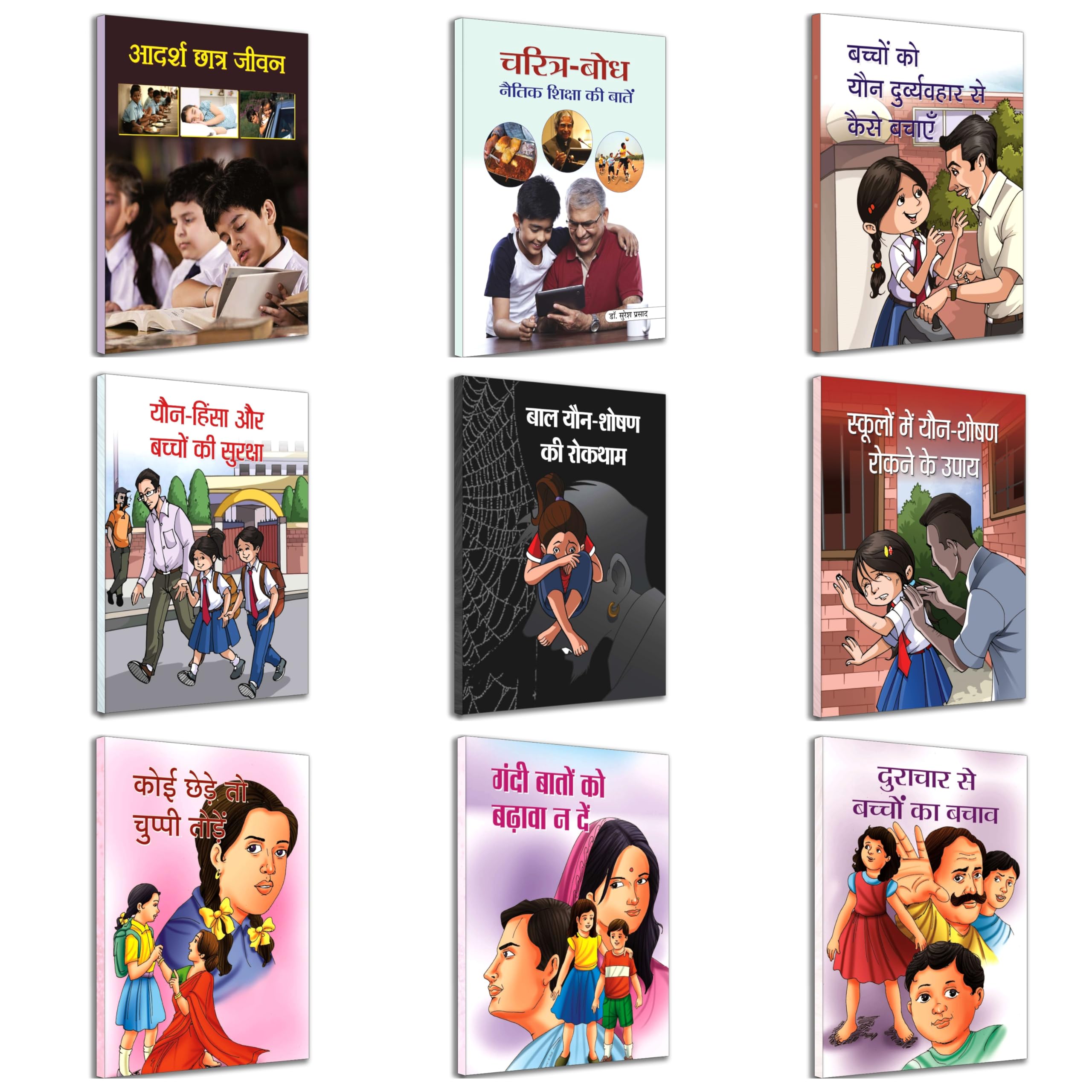 Body Safety Education: A Parent Guide for Protecting Kids from Sexual ...