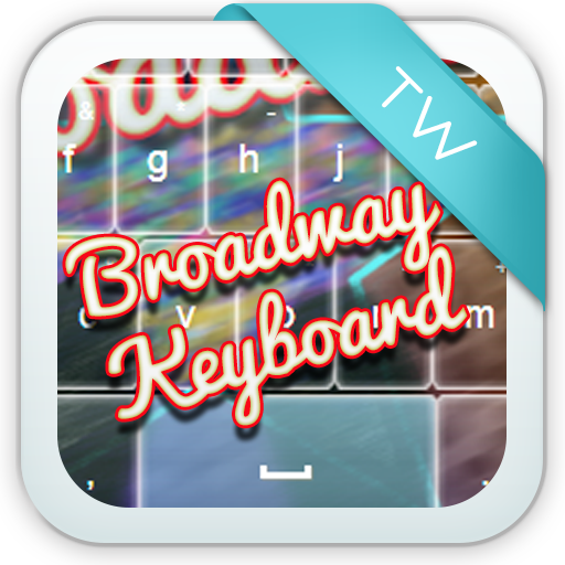 Broadway Keyboard - App on Amazon Appstore
