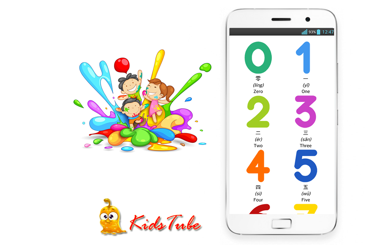 Learn Chinese Mandarin - App on Amazon Appstore