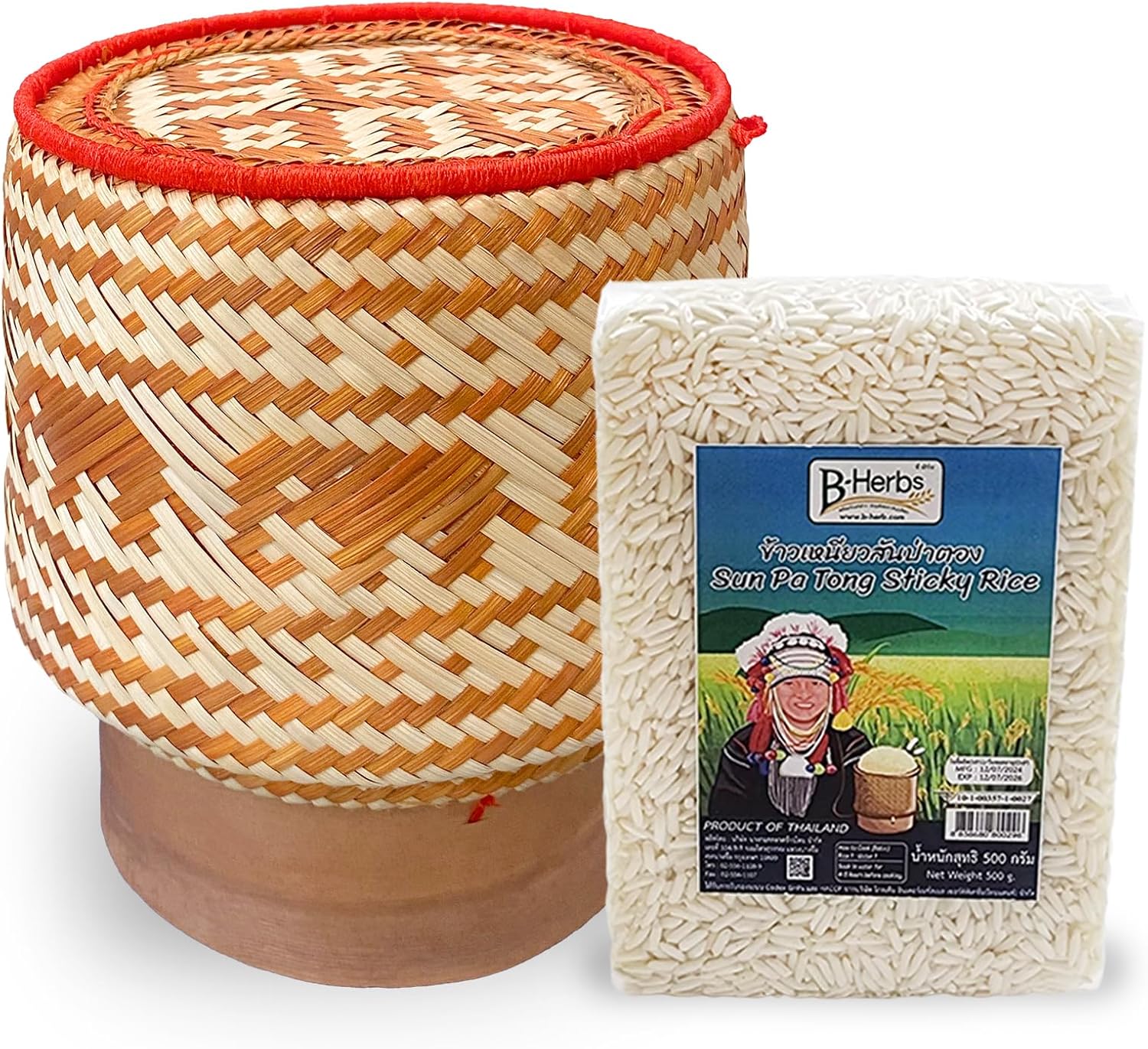 Amazon.com: Bamboo Sticky Rice Serving Basket Thai Kratip Container 100 ...