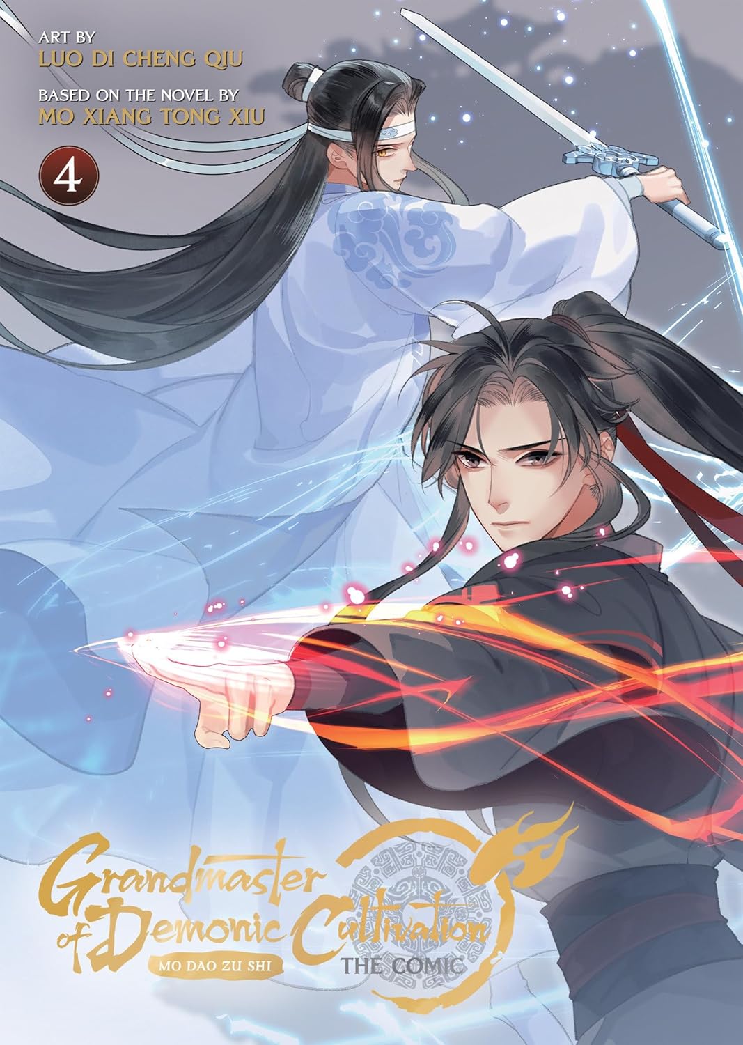 Grandmaster of Demonic Cultivation: Mo Dao Zu Shi 4 : Mo Xiang Tong Xiu ...