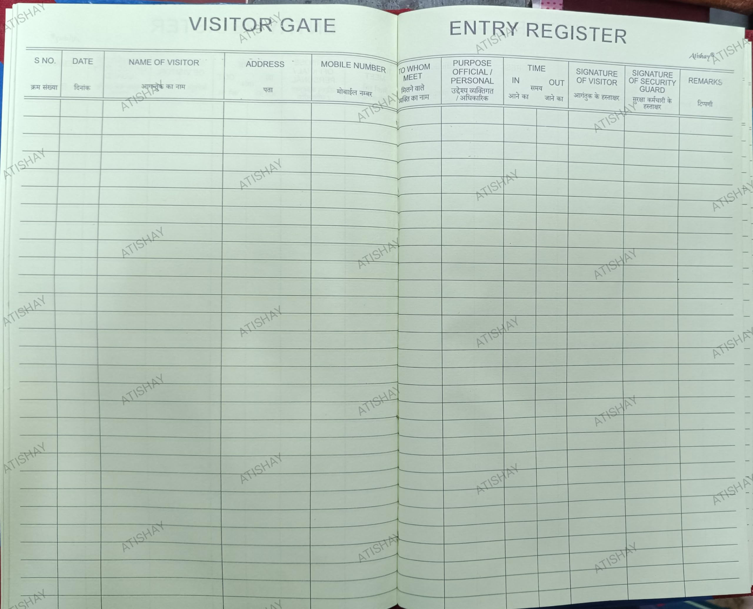 Atishay Visitor Gate Entry Register 34cm X 20cm : Amazon.in: Office ...