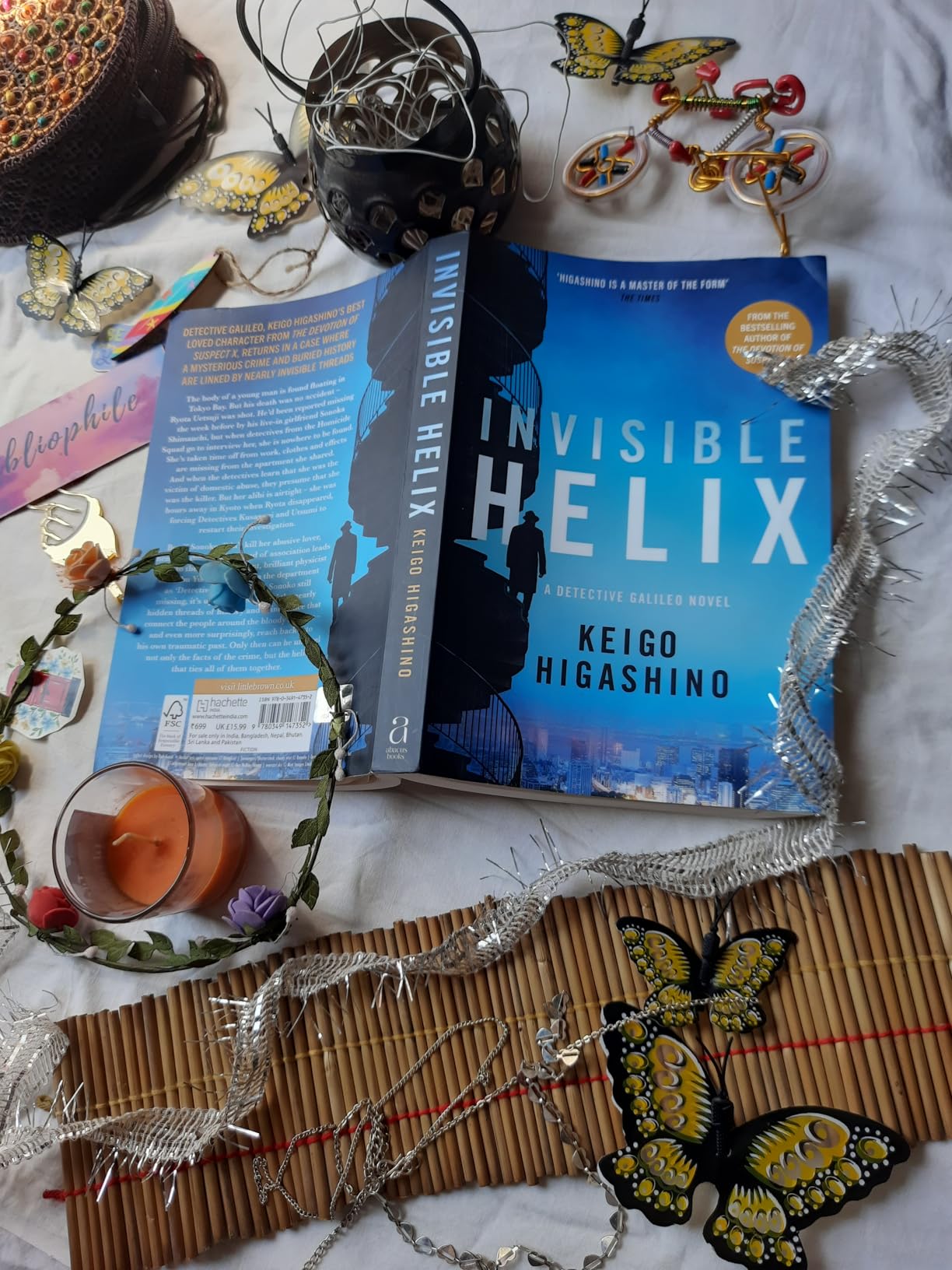 Invisible Helix : Higashino, Keigo, Murray, Giles: Amazon.in: Books