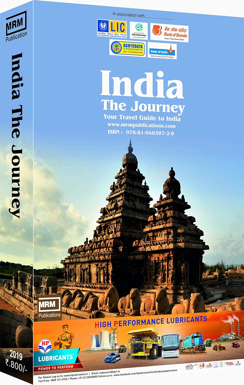 India The Journey - A Travel Book on India: MRM Publications, Subhash ...