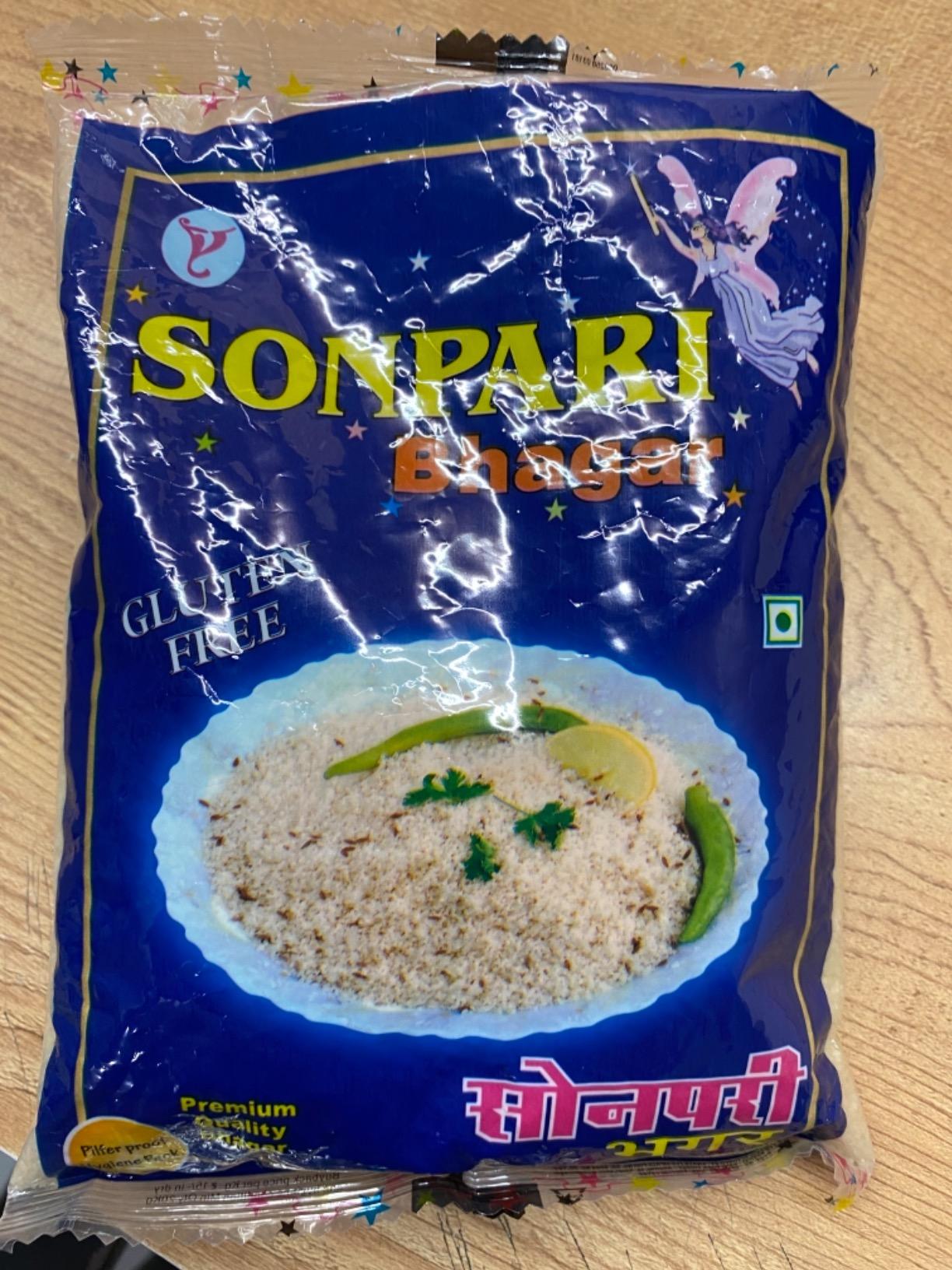 SONPARI BHAGAR | Barnyard Millet | Bhagar For Vrat (Upvas/Fast) - 500 ...